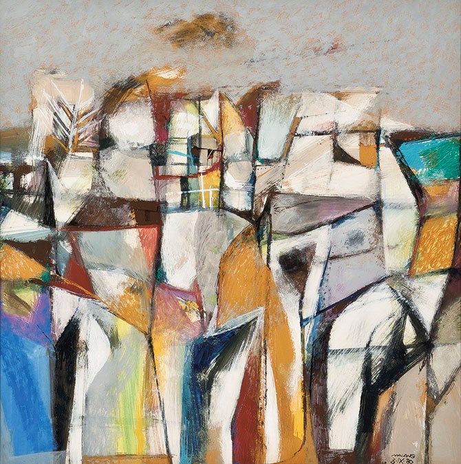 MAURO MALANG SANTOS (Filipino, B. 1928), Trees | Christie's