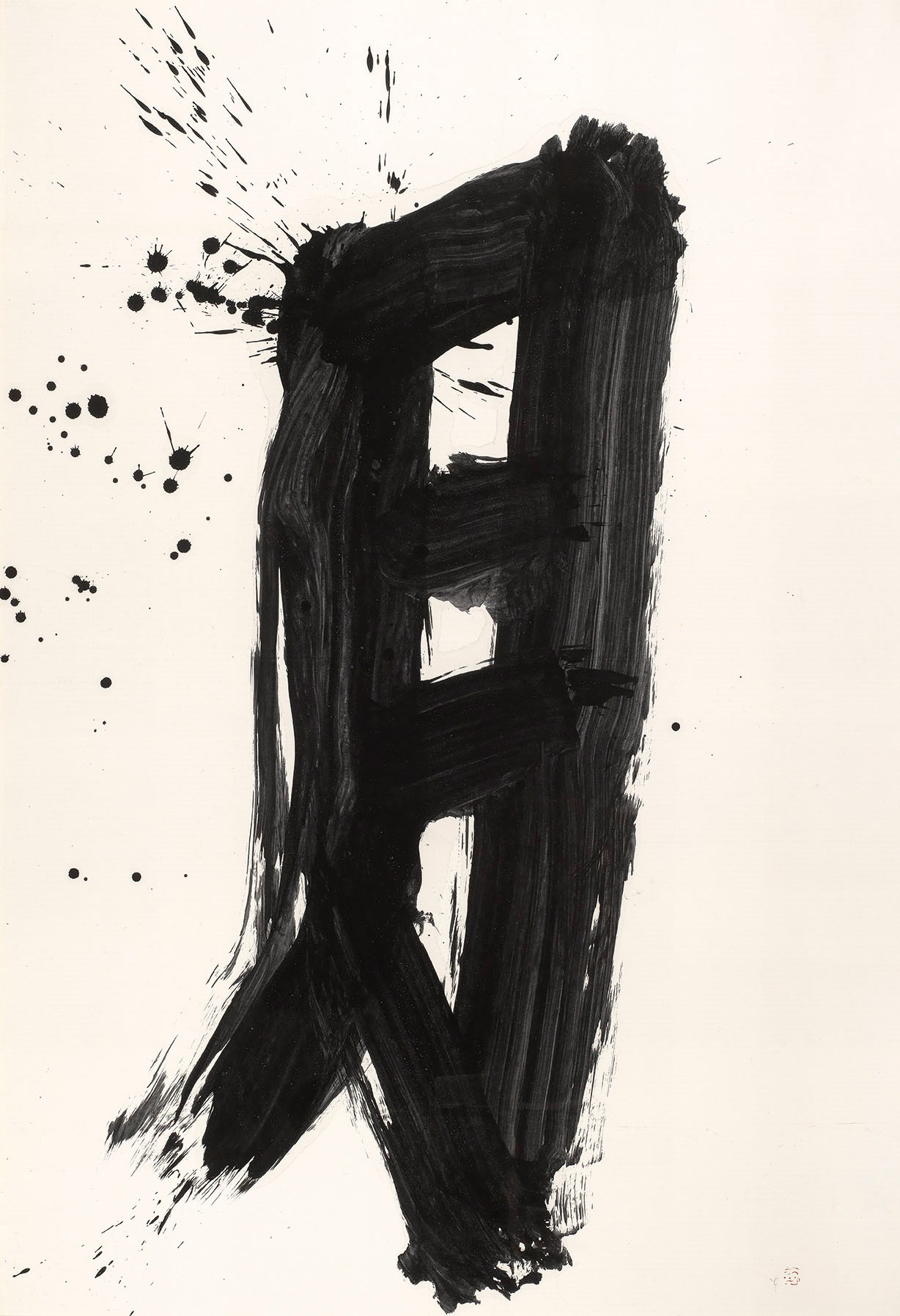 YUICHI INOUE (Japanese, 1916-1985), Tsuki (Moon) | Christie's