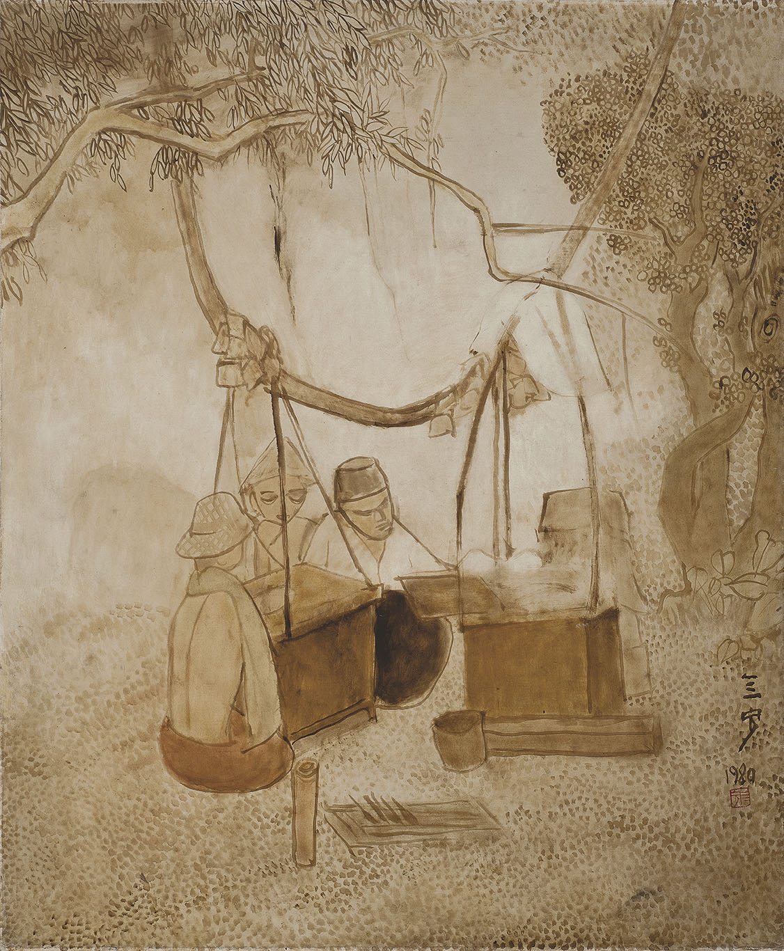 CHEONG SOO PIENG (Singaporean, 1917-1983)