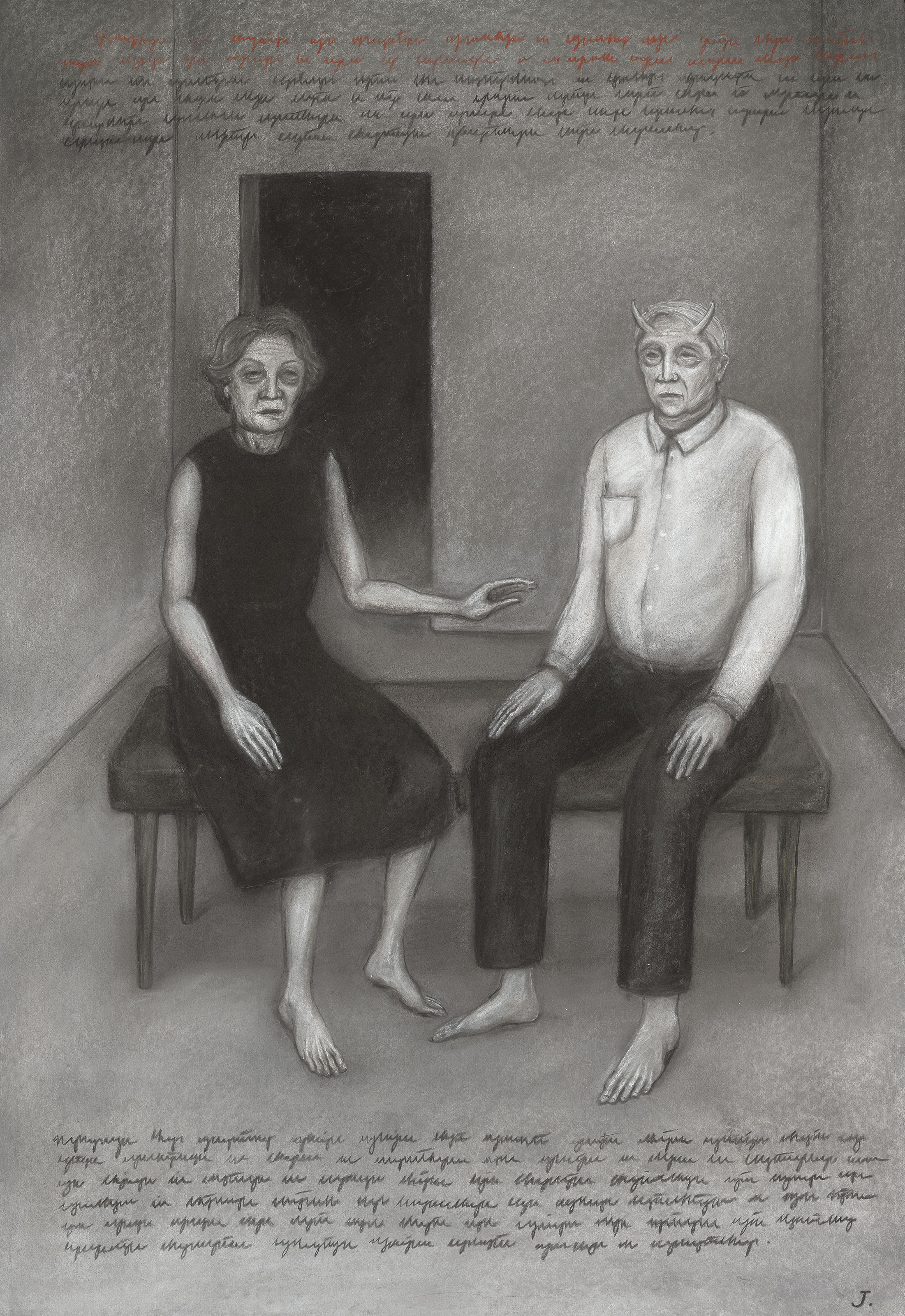 José Legaspi: upcoming auctions, appraisal insights and free art price ...