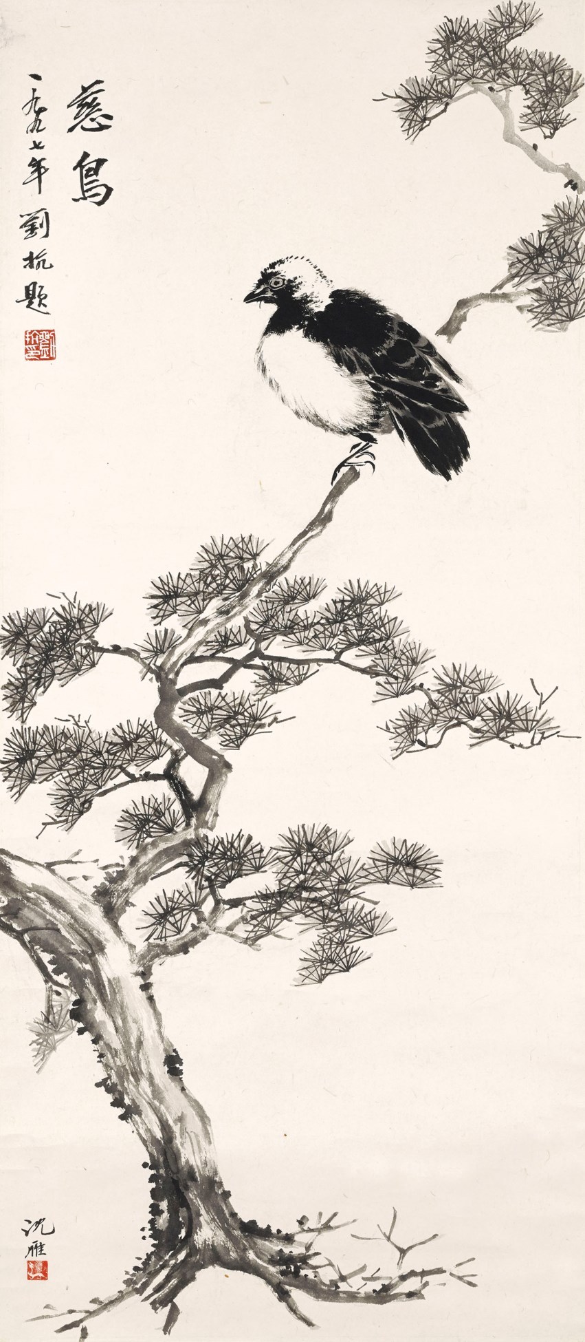 SUN YEE (SINGAPORE, 1919 - 2009), BIRD ATOP A PINE TREE | Christie's