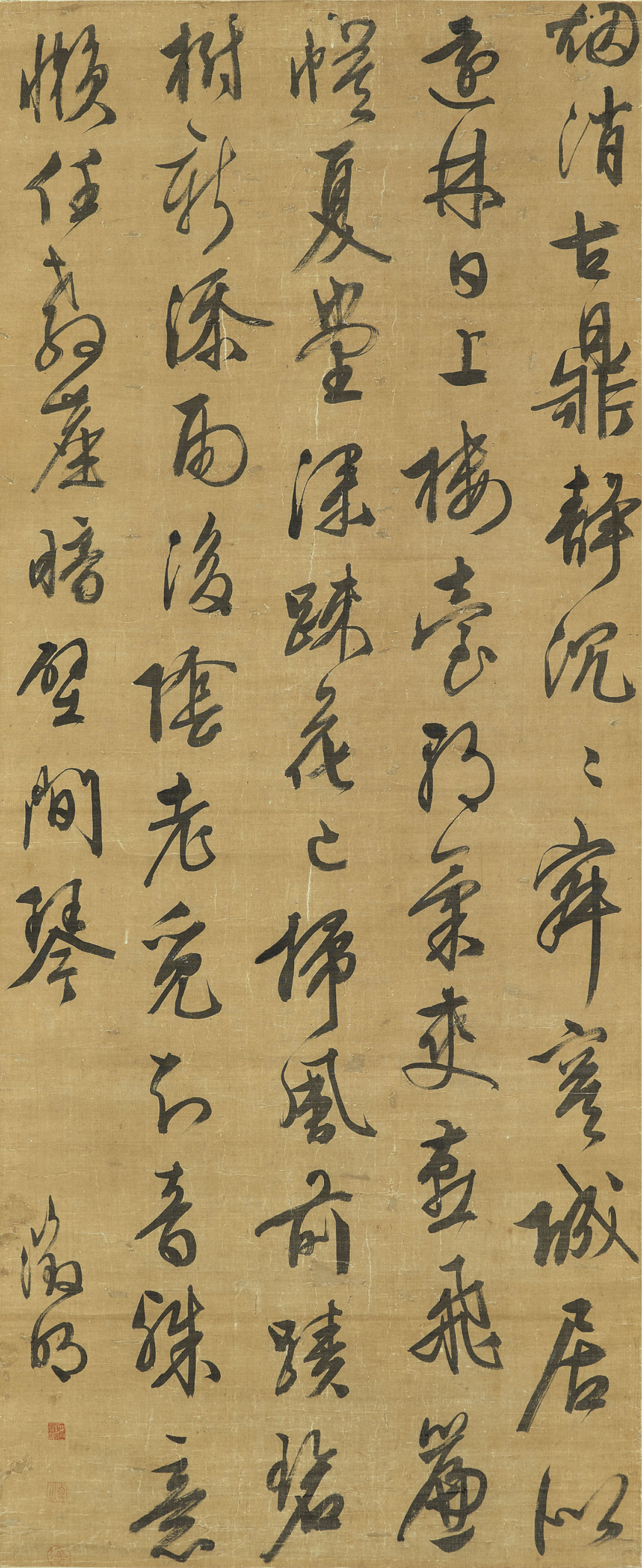 WEN ZHENGMING (1470-1559)
