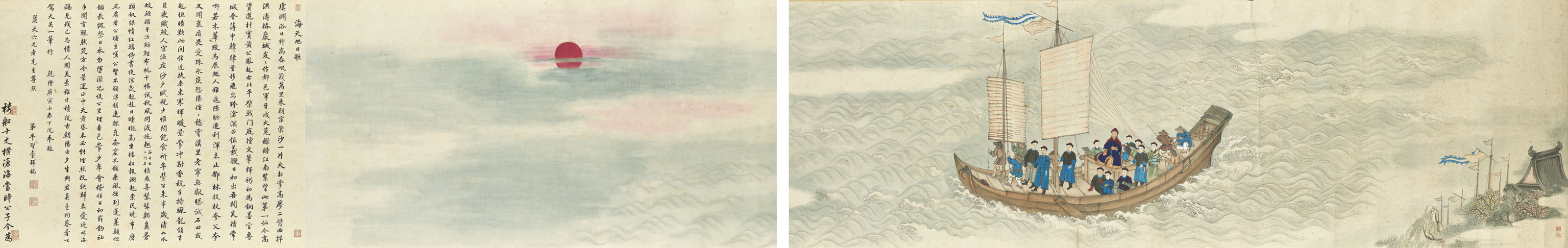 SHI JIAN (18TH CENTURY)