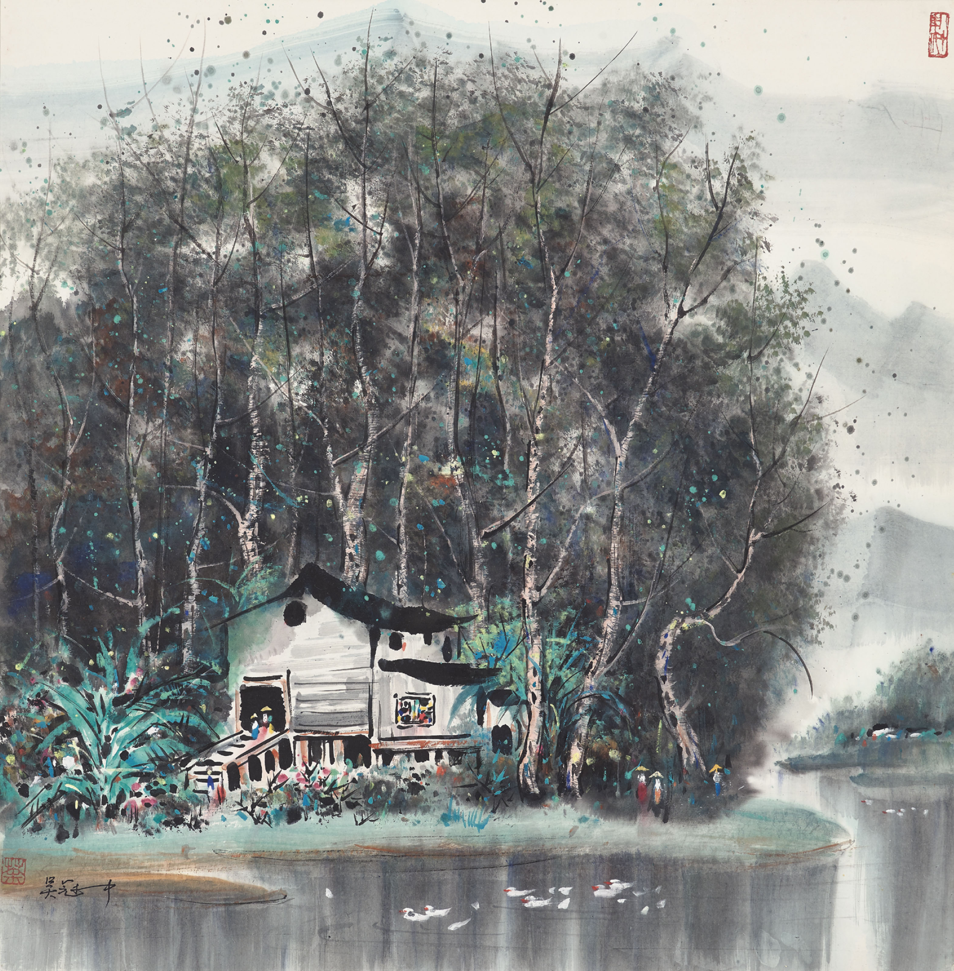 WU GUANZHONG (1919-2010)