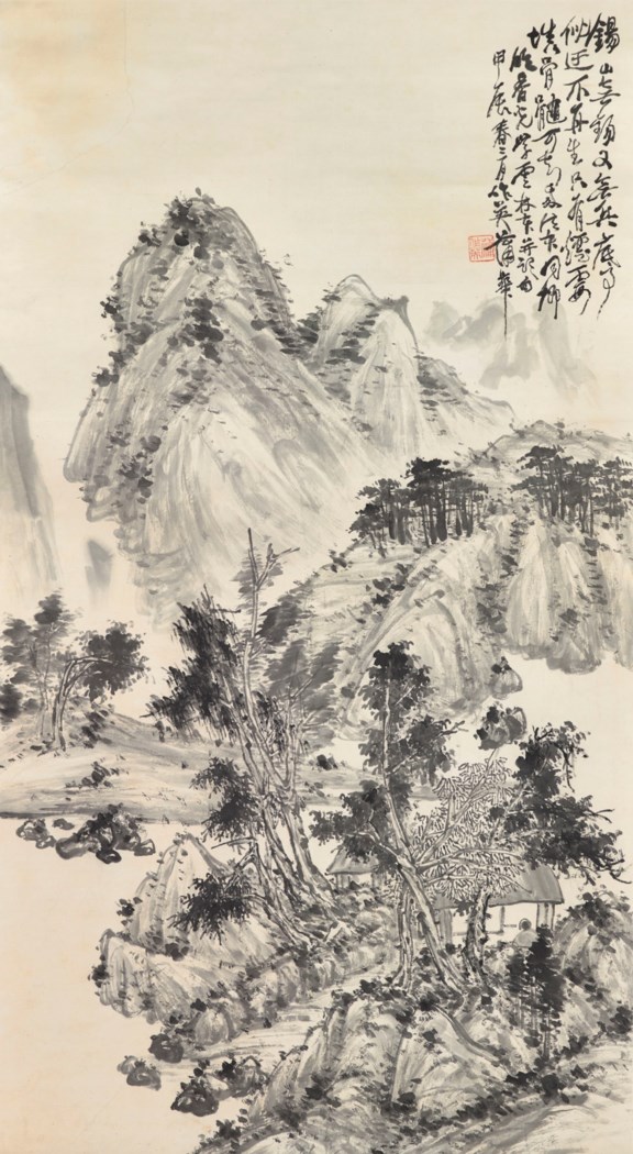 PU HUA (1832-1911), Views of Xishan | Christie's
