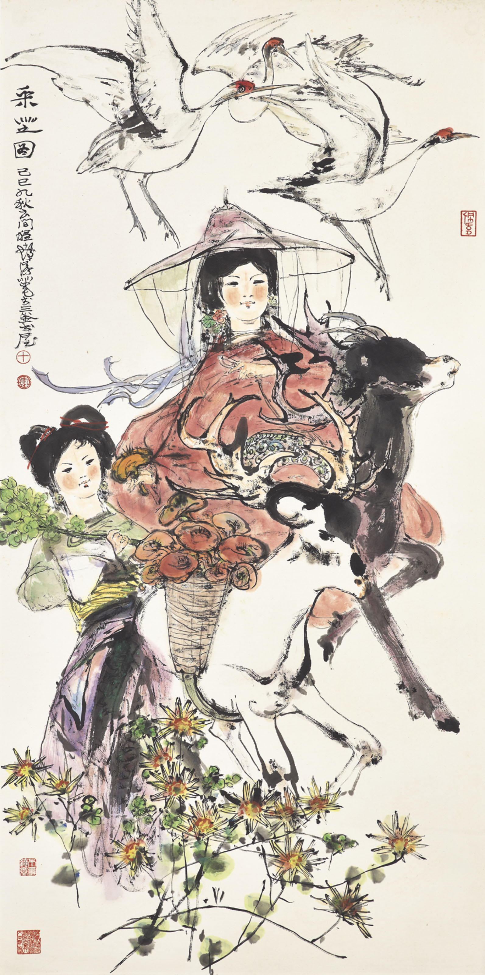 CHENG SHIFA (1921-2007)