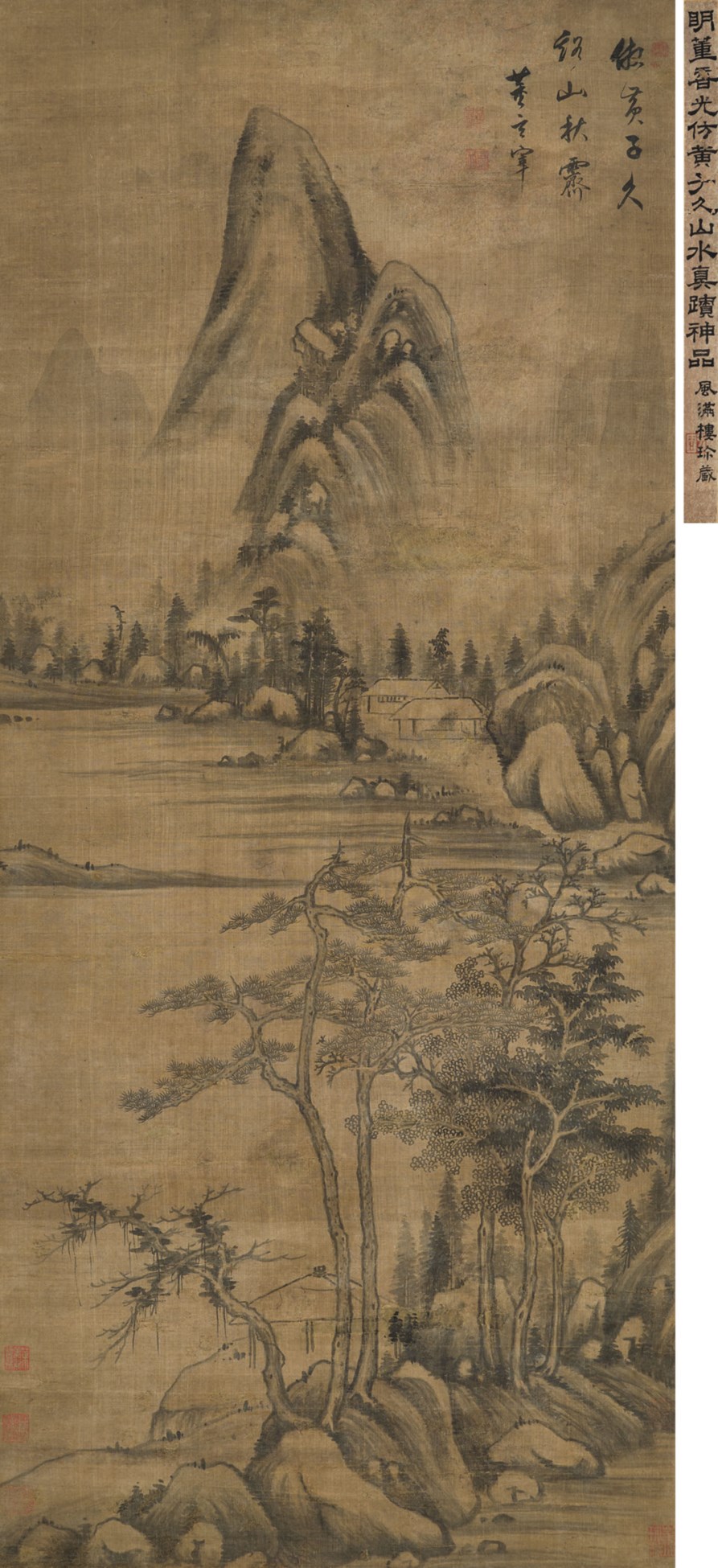 DONG QICHANG (1555-1636), Landscape in a Clear Autumn Day | Christie's