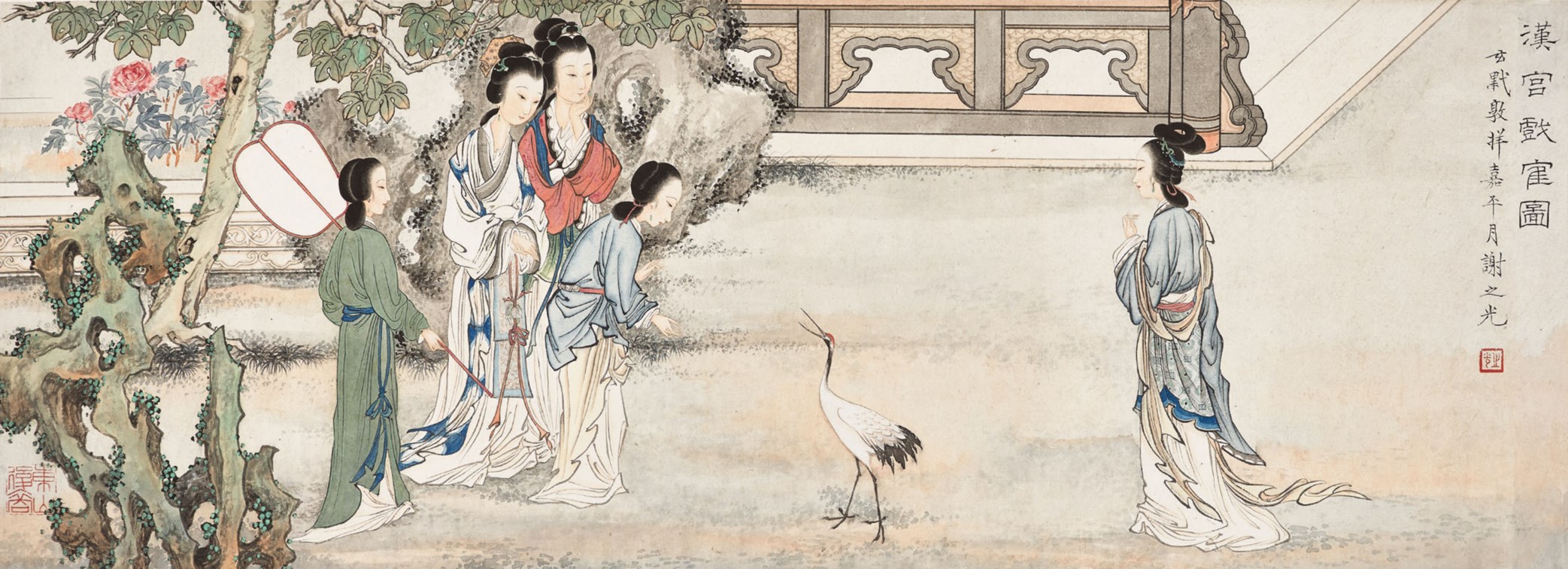 XIE ZHIGUANG (1900-1976), Ladies and Crane | Christie's