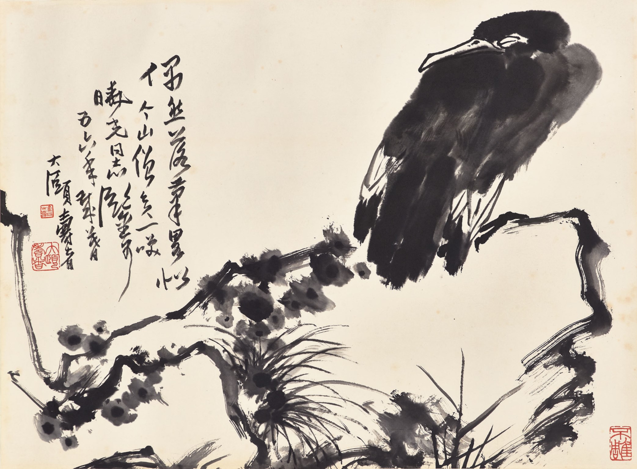 PAN TIANSHOU (1897-1971), Bird and Rock | Christie's