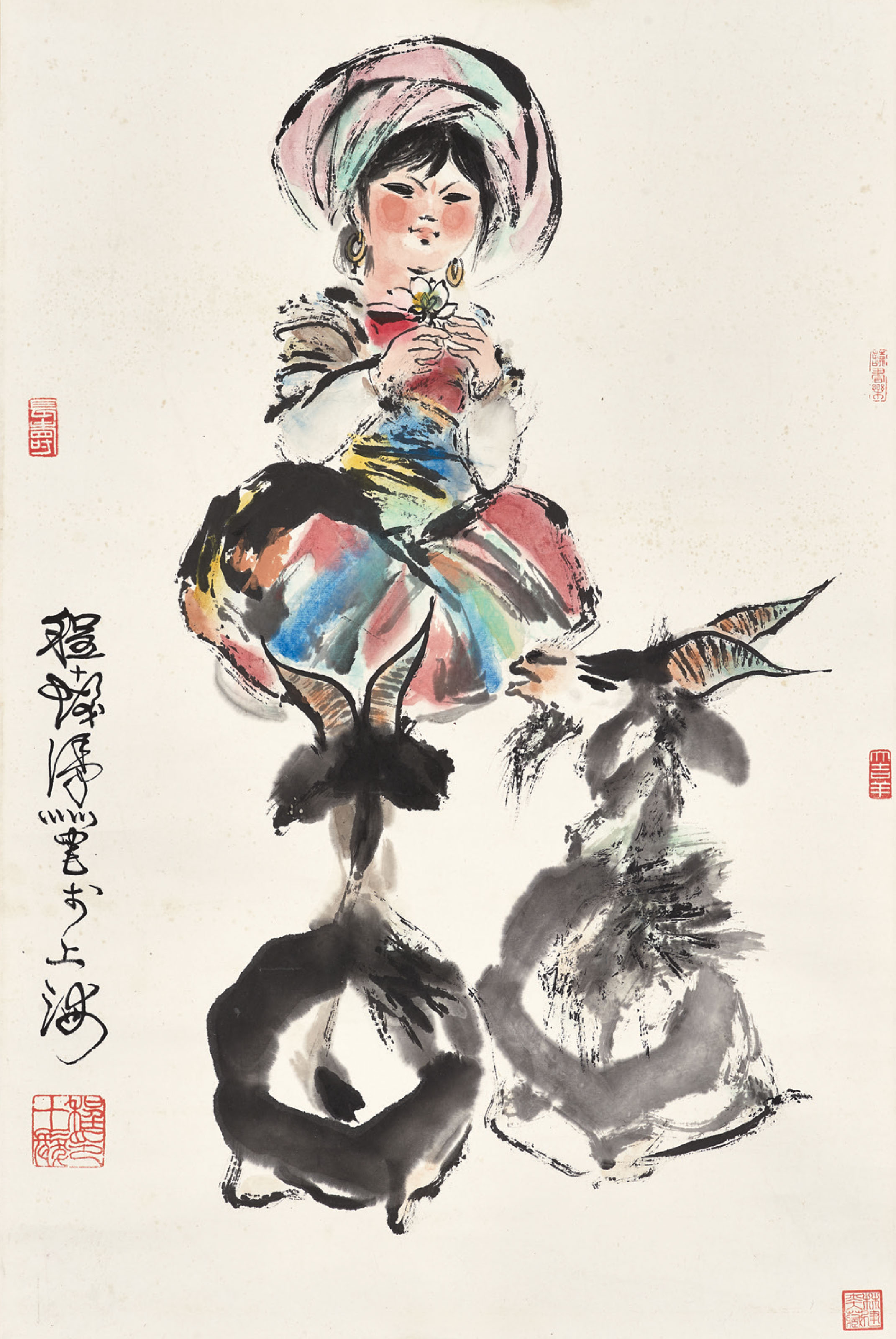 CHENG SHIFA (1921-2007)