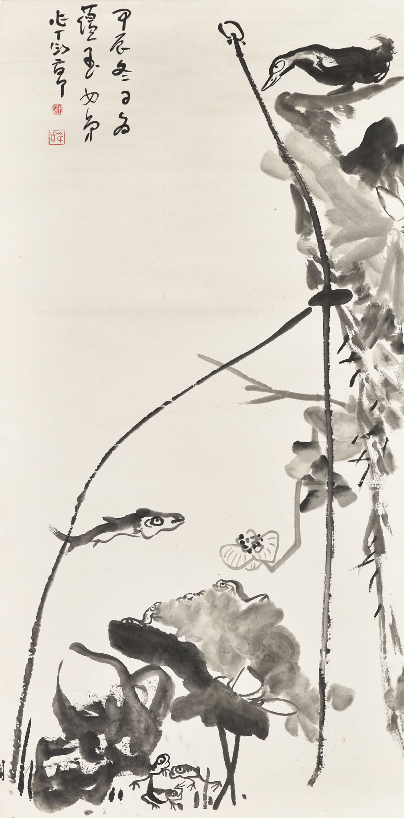 DING YANYONG (1902-1978)