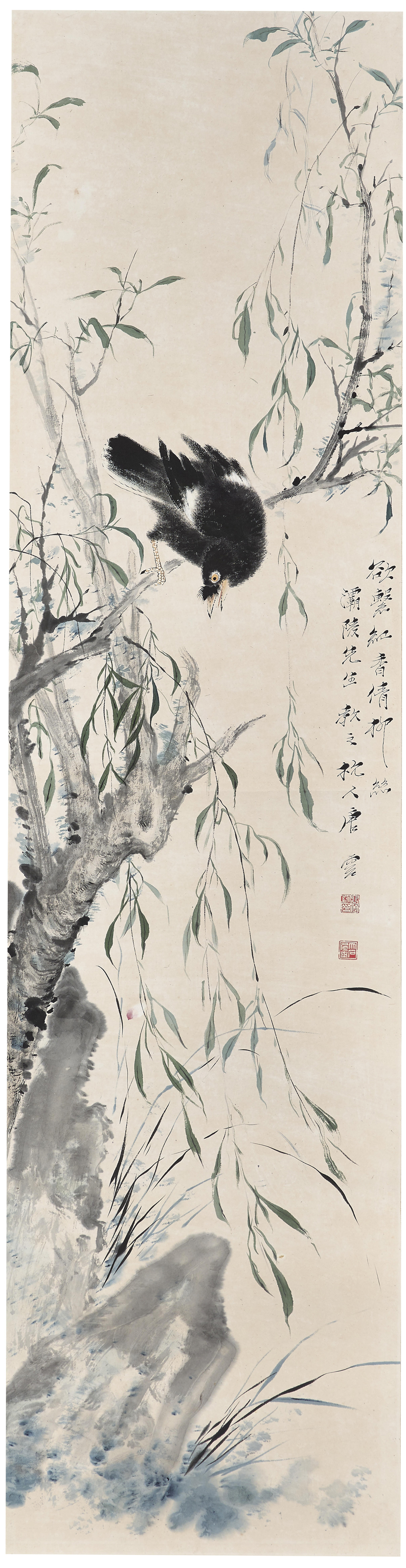 TANG YUN (1910-1993), Willow and Bird | Christie’s