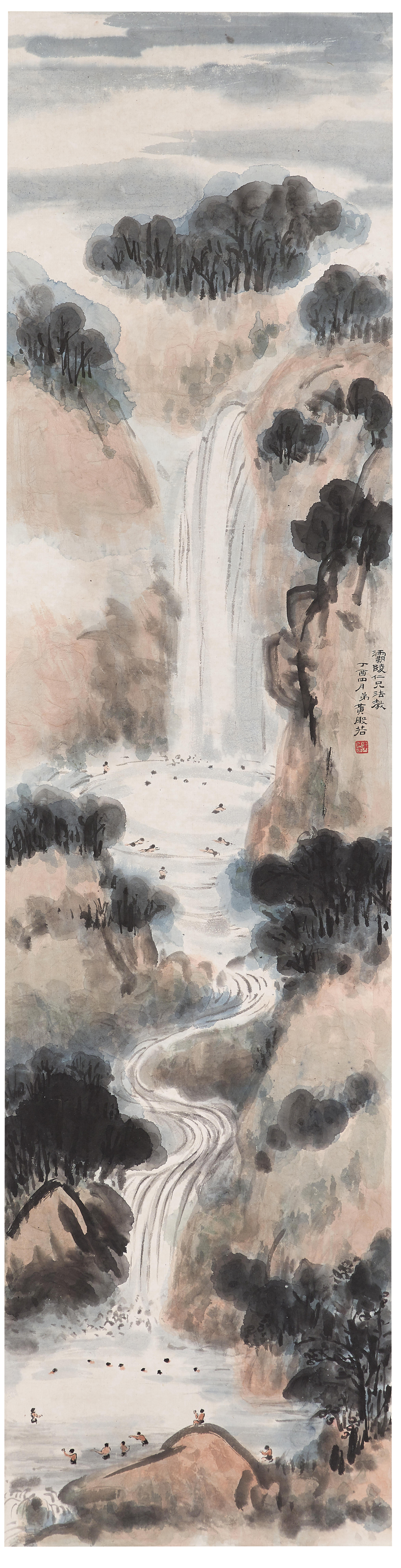 HUANG BANRUO (1901-1968), Swimming under the Waterfall | Christie’s