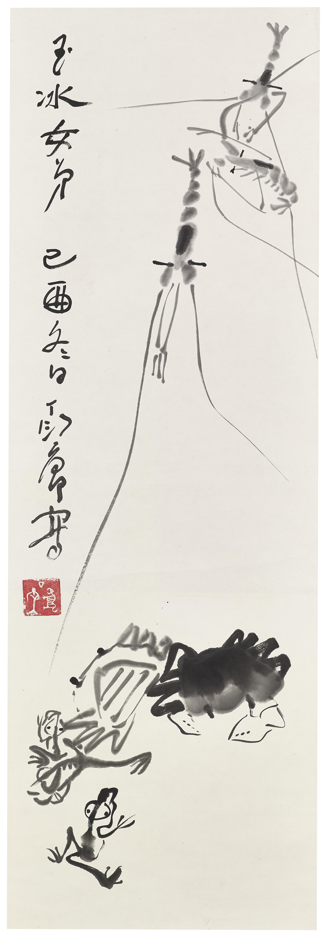 DING YANYONG (1902-1978), Aquatic Animals | Christie’s