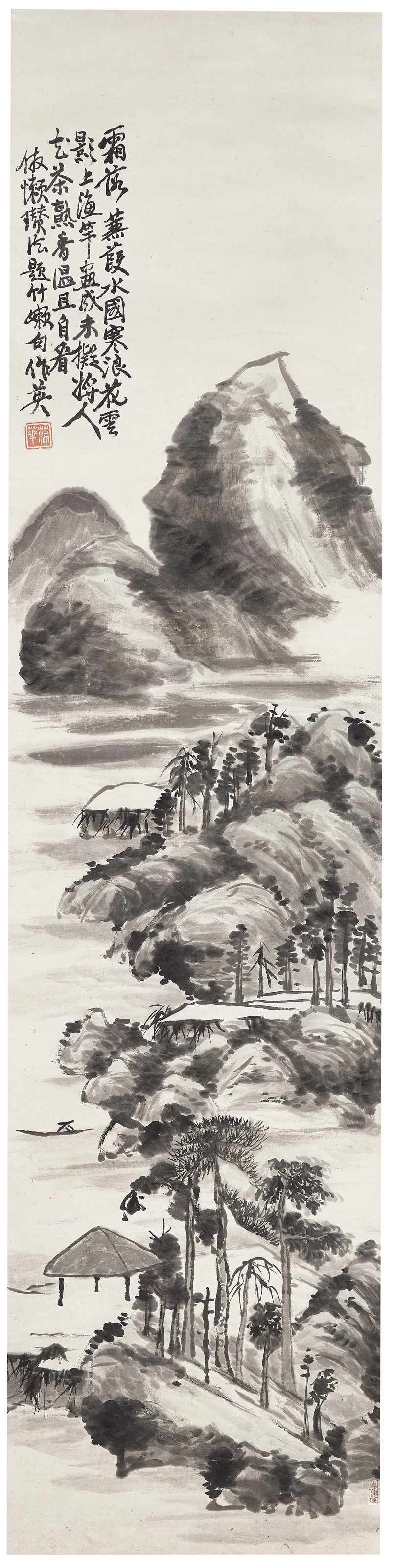 PU HUA (1832-1911), Frosty Landscape | Christie’s