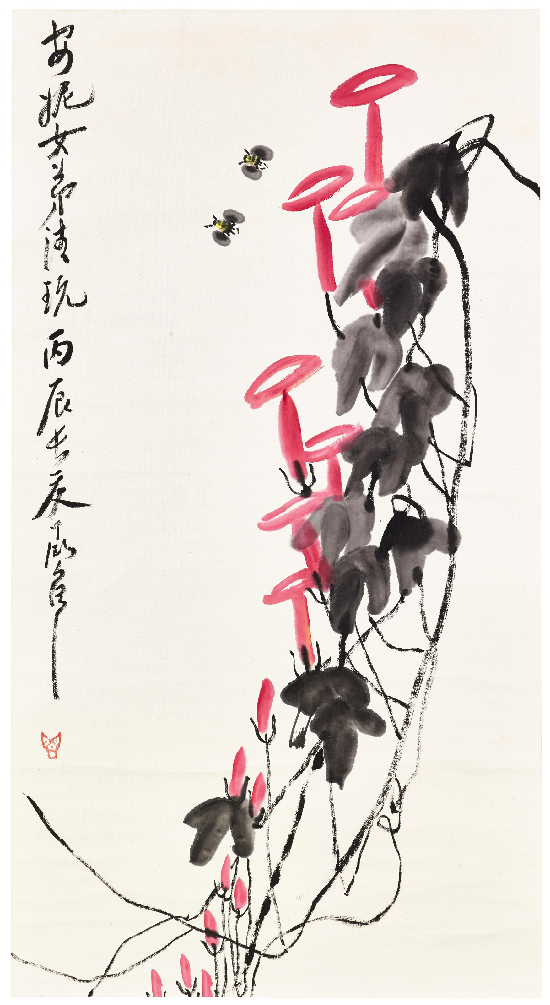 DING YANYONG (1902-1978), Morning Glories and Bees | Christie’s