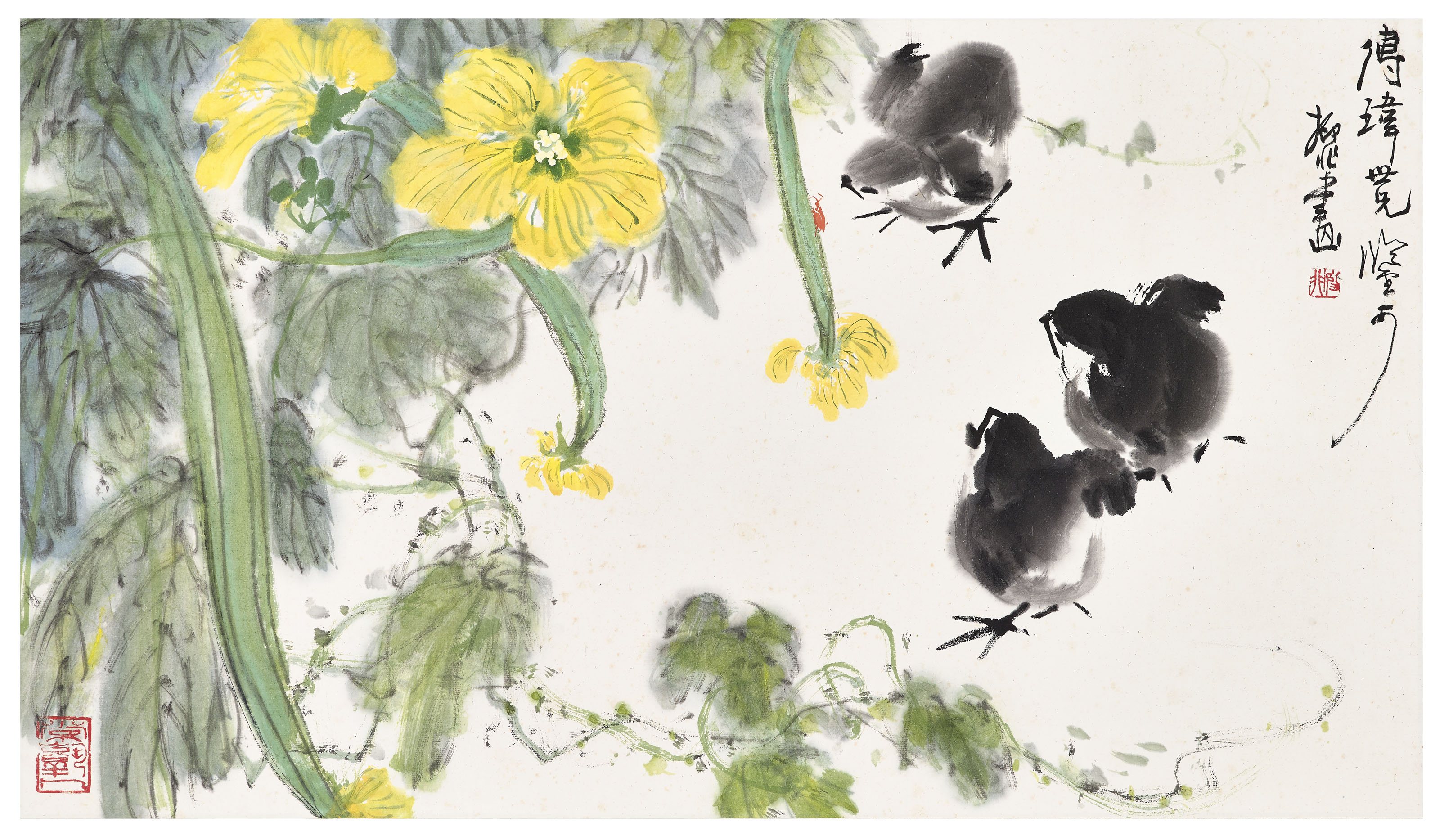 LU YIFEI (1908-1997), Chicks and Loofah | Christie’s