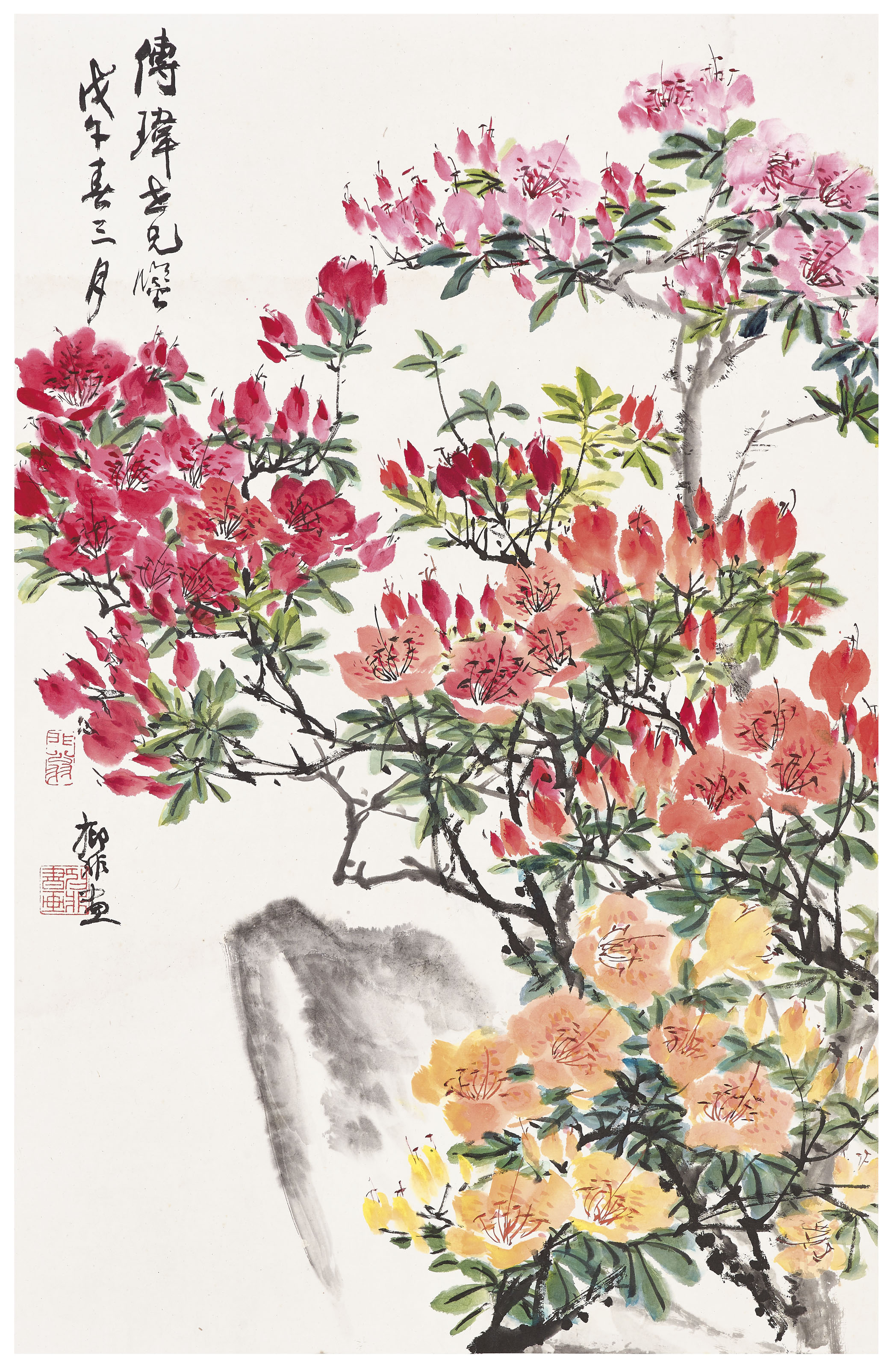 LU YIFEI (1908-1997), Flowers and Rock | Christie’s