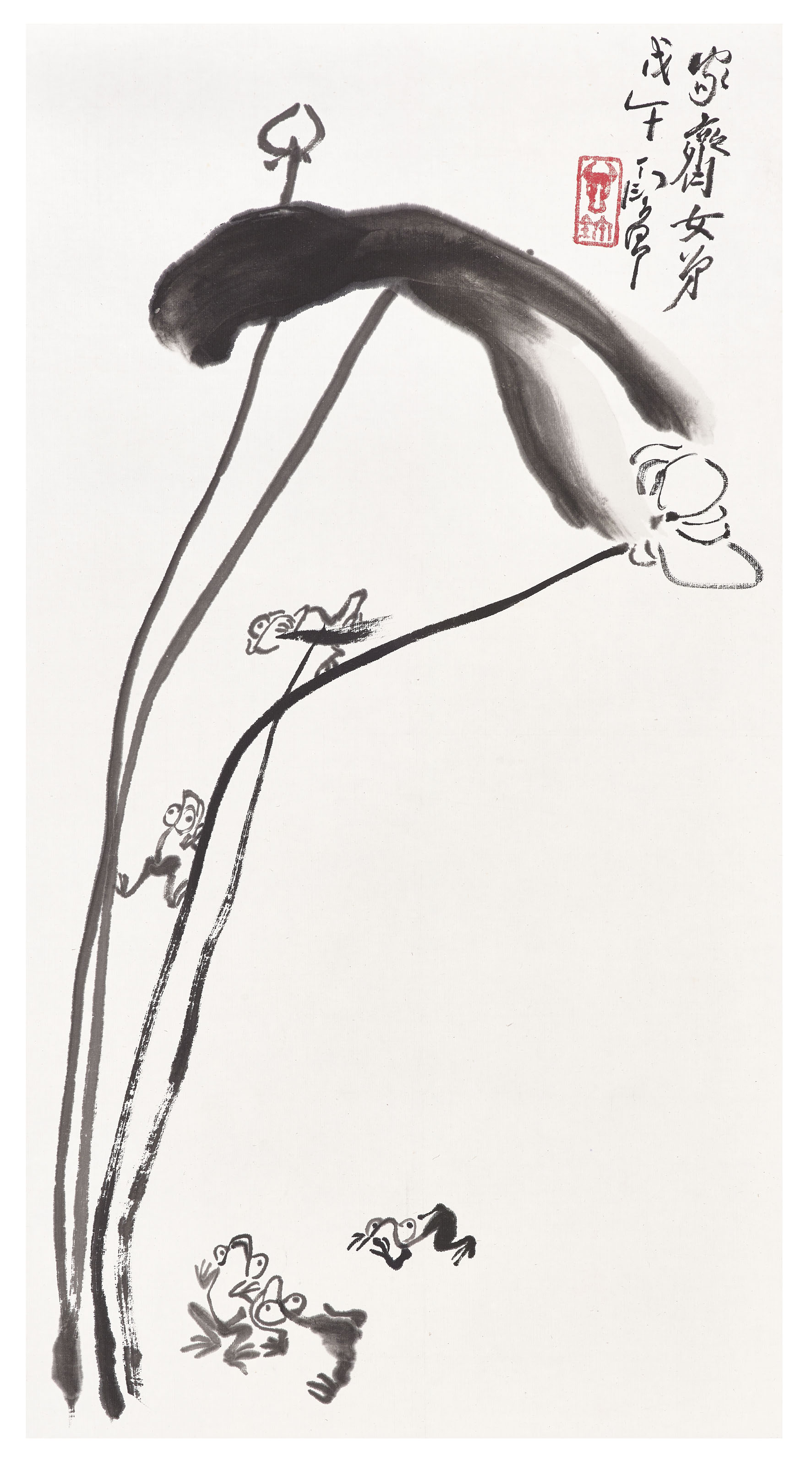 DING YANYONG (1902-1978), Frogs in the Lotus Pond | Christie’s