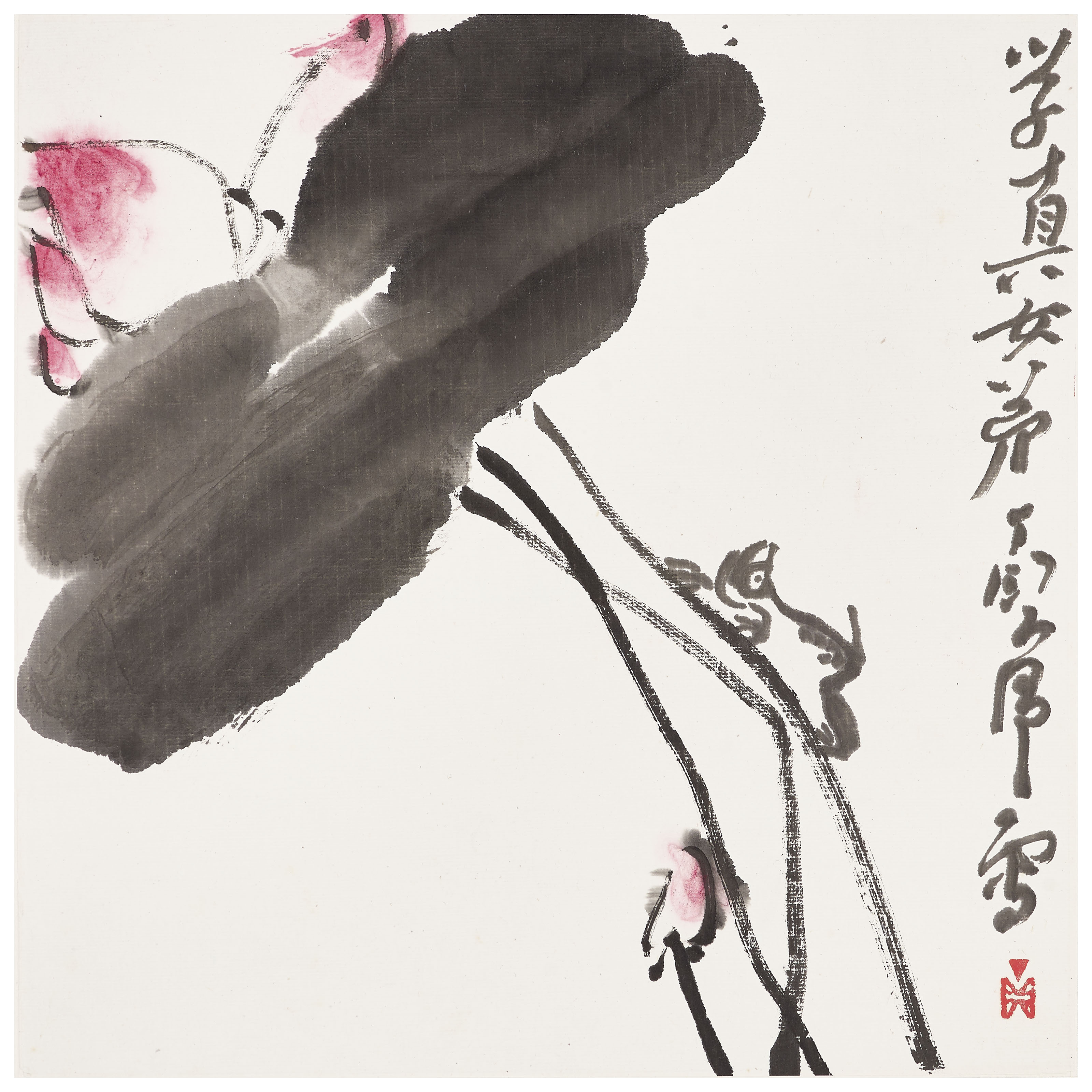 DING YANYONG (1902-1978), Lotus and Frog | Christie’s