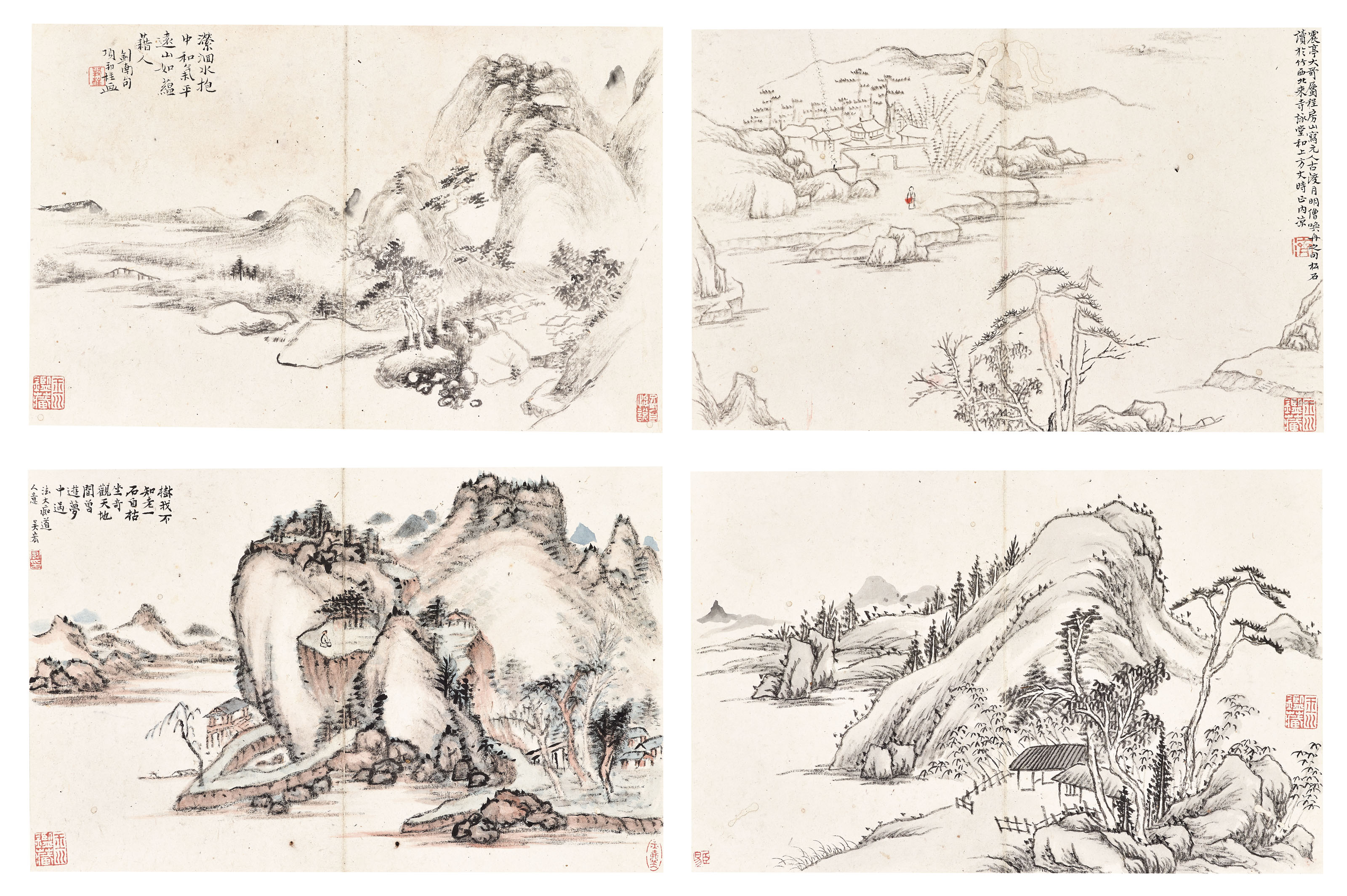 WU HONG (1615-1680)/XIANG BANGZHU/ AND OTHERS, Landscapes Album ...