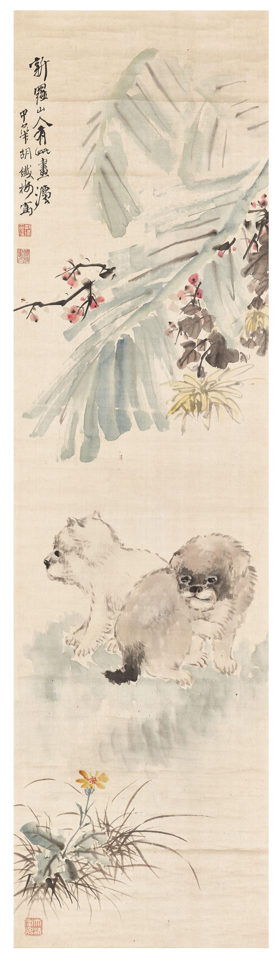 HU ZHANG (1848-1899), Flowers and Puppies | Christie’s