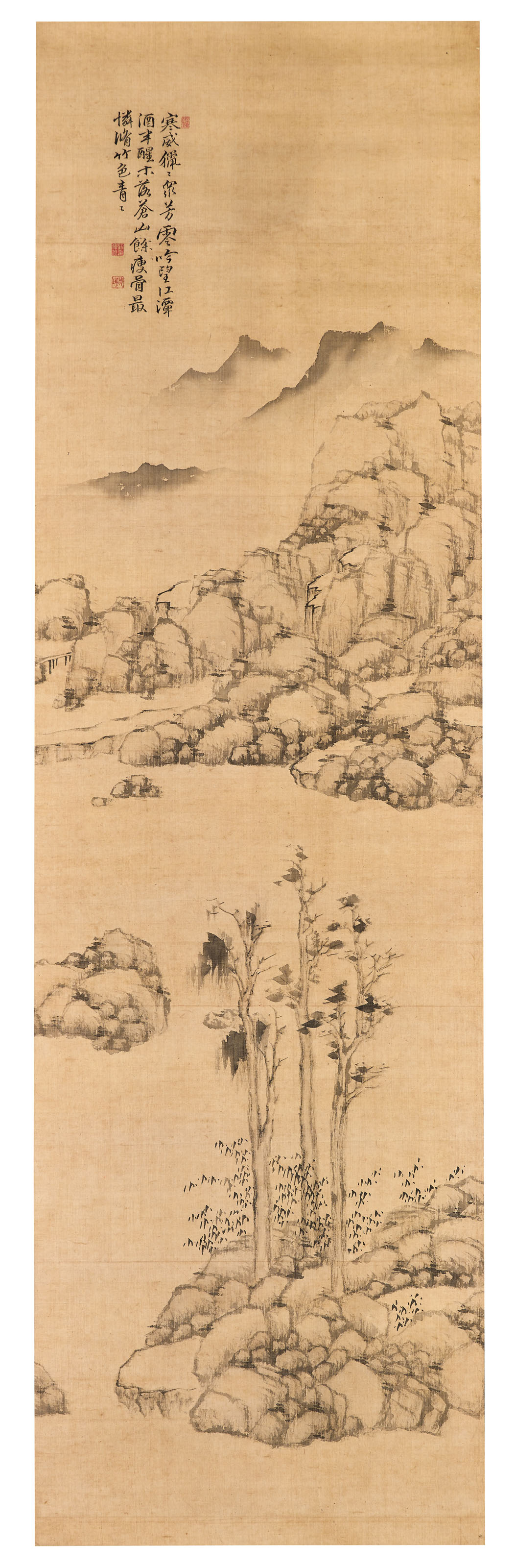 GU WEIQI (18TH CENTURY), Distant Mountains and Verdant Trees | Christie’s