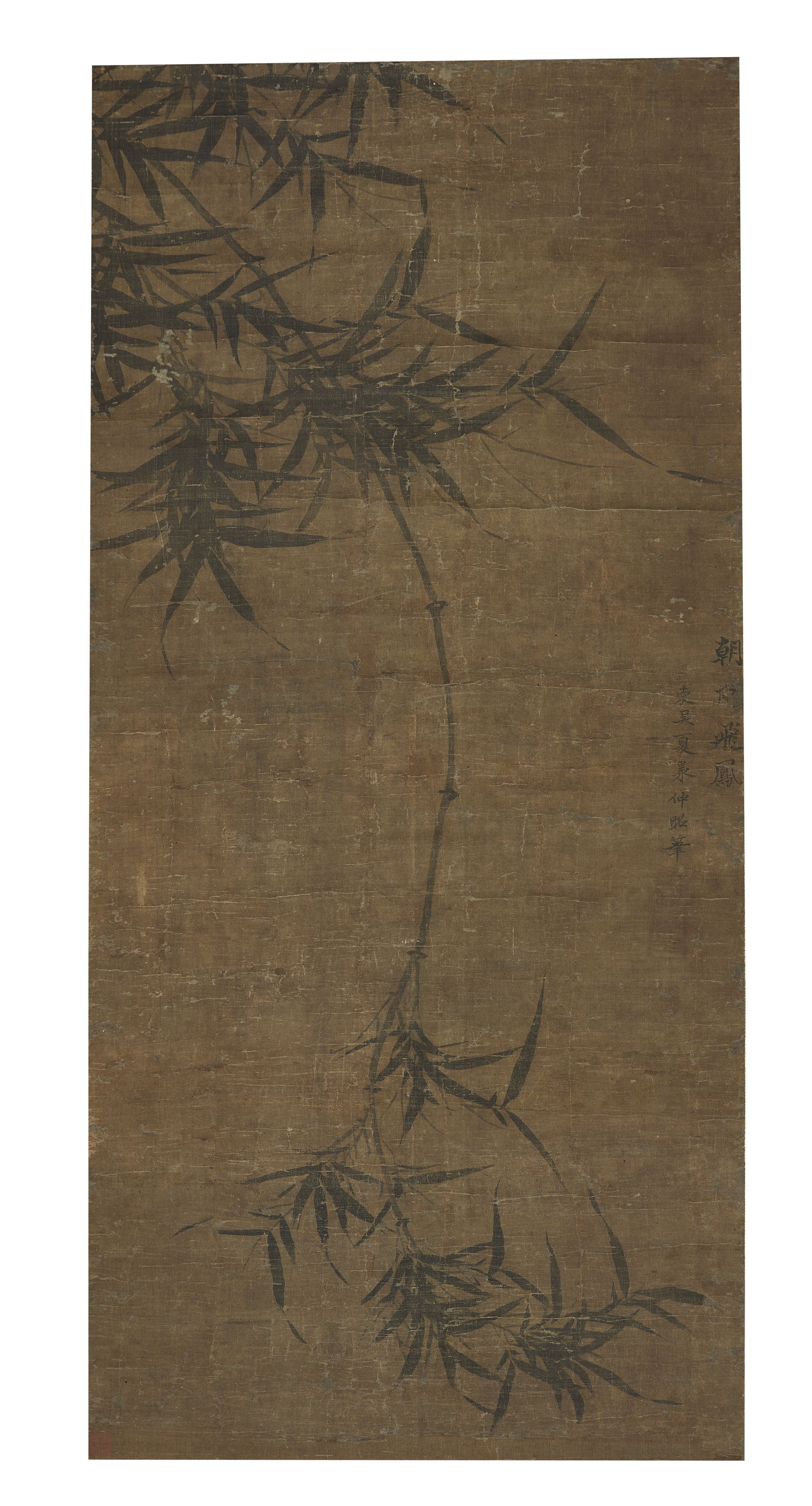 WITH SIGNATURE OF XIA CHANG (16TH CENTURY), Bamboo | Christie’s