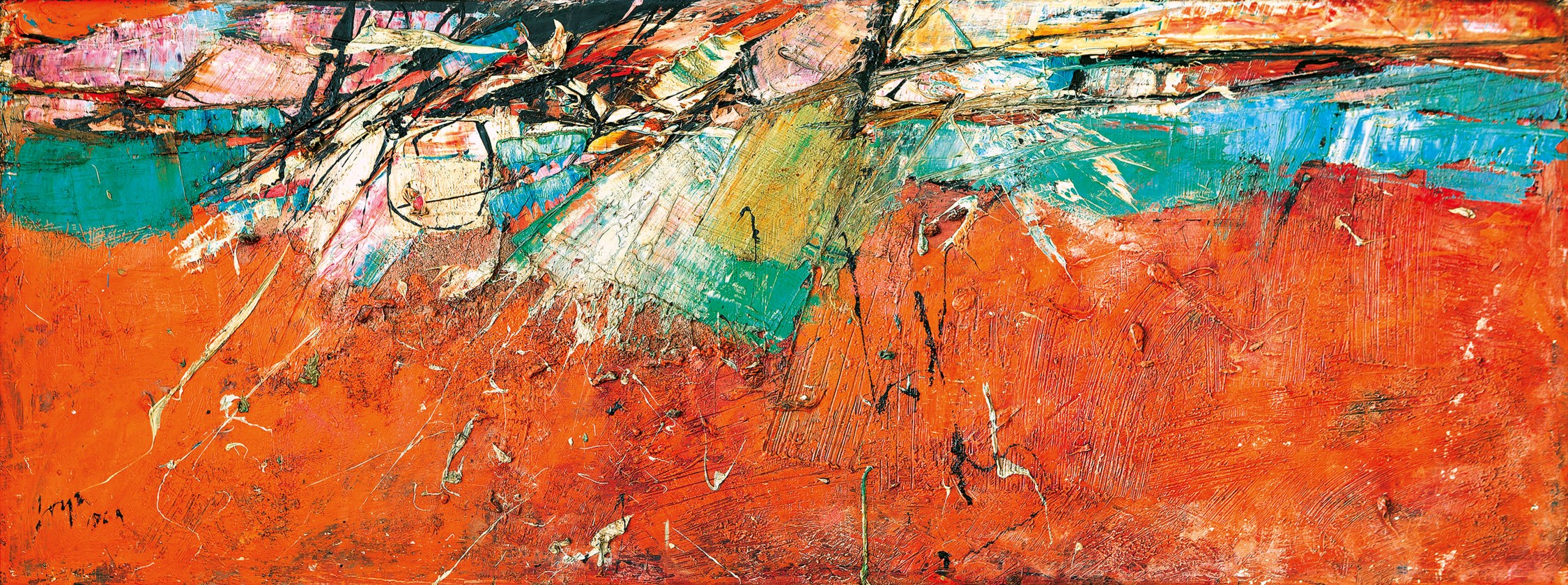 JOSÉ JOYA (PHILIPPINES, 1931-1995), TIVOLI, COPENHAGEN | Christie's