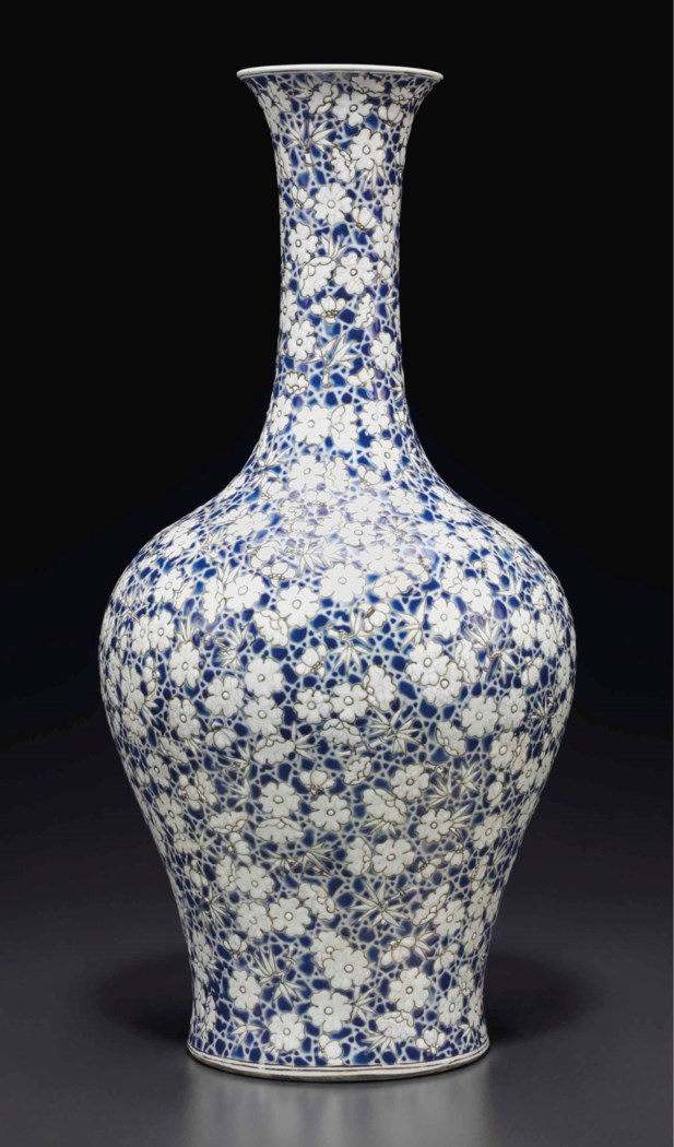 AN UNUSUAL BLUE AND WHITE-ENAMELED VASE, 19TH CENTURY | Christie's