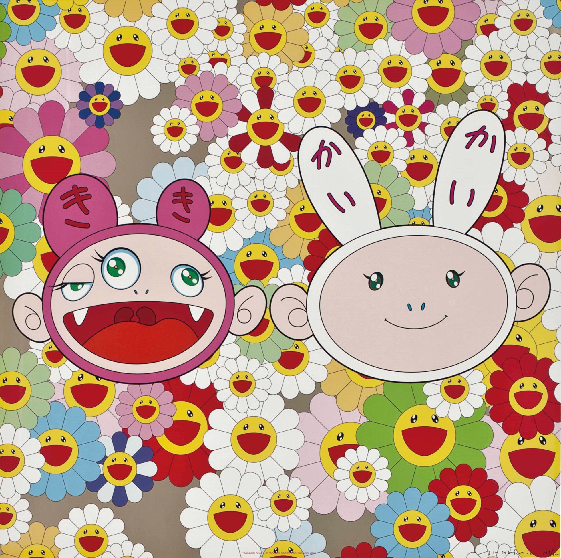 TAKASHI MURAKAMI (B. 1962), Three Prints by the Artist | Christie's