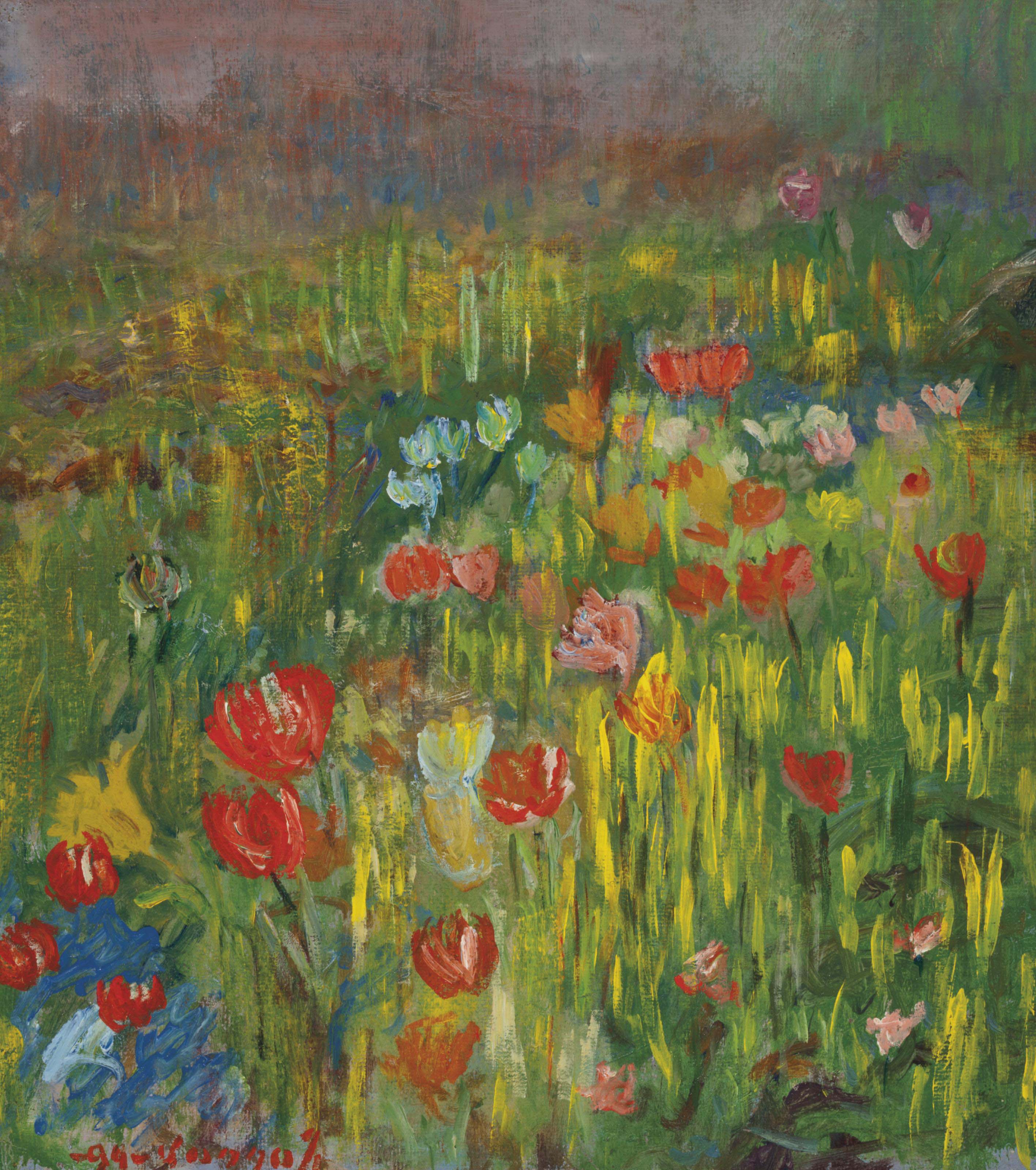 Frank Weston Benson Signature