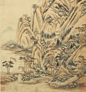 WEN ZHENGMING (ATTRIBUTED TO, 1470-1559), Landscape after Huang ...