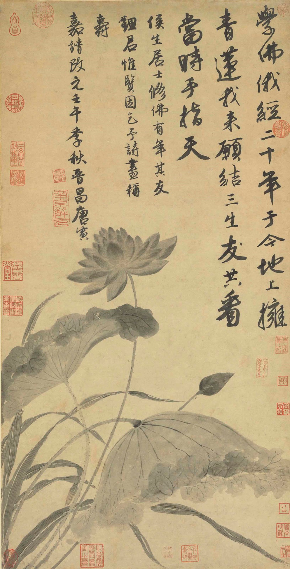 TANG YIN (ATTRIBUTED TO, 1470-1523), Lotus | Christie's