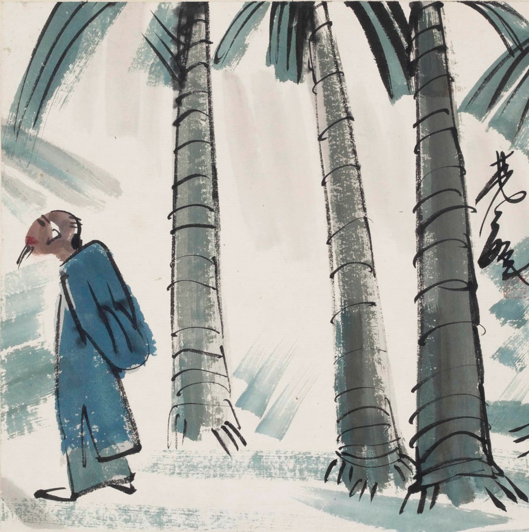 LIN FENGMIAN (1900-1997), Philosopher Among Trees | Christie's