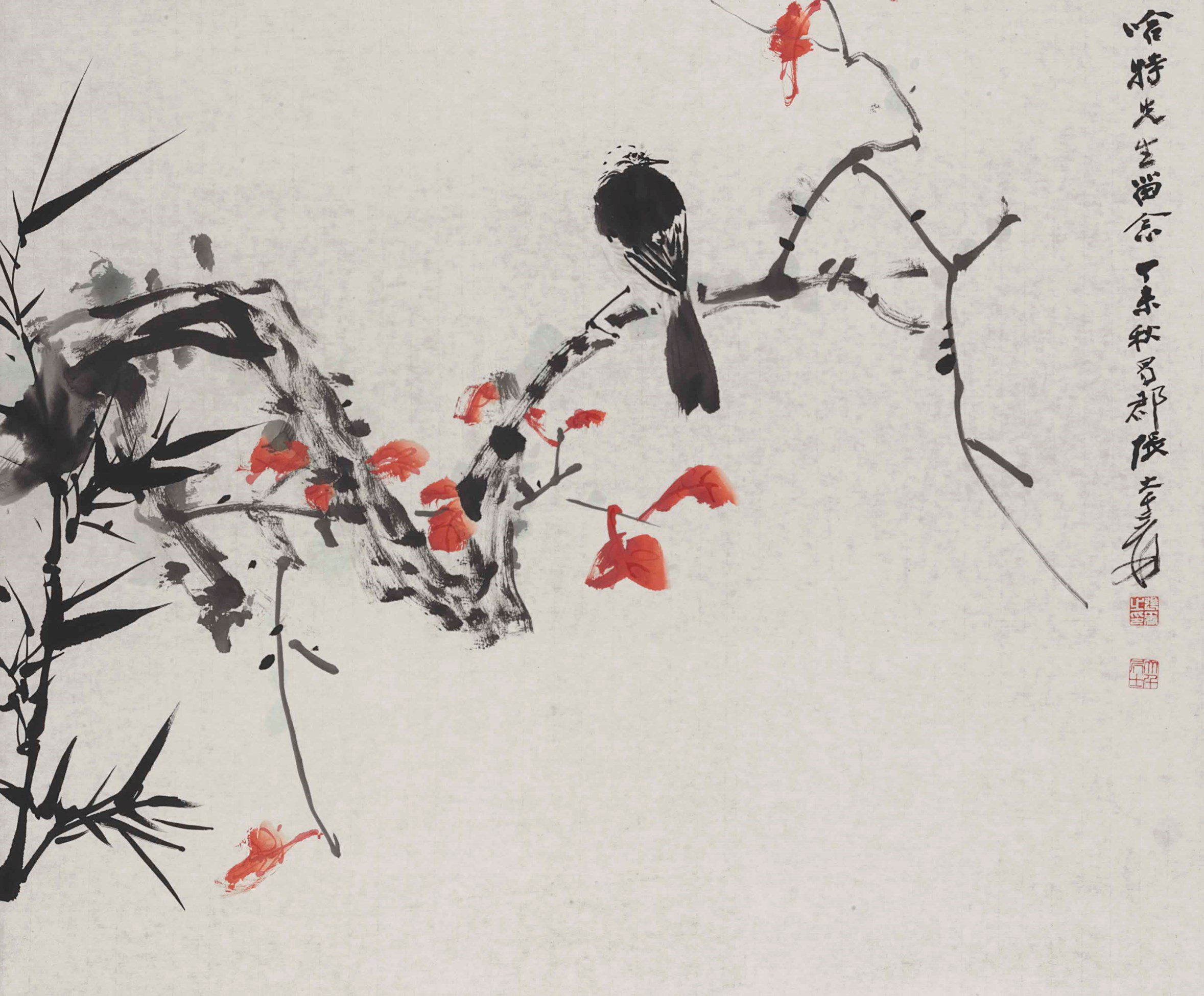 ZHANG DAQIAN (1899-1983), Bird on Branch | Christie's