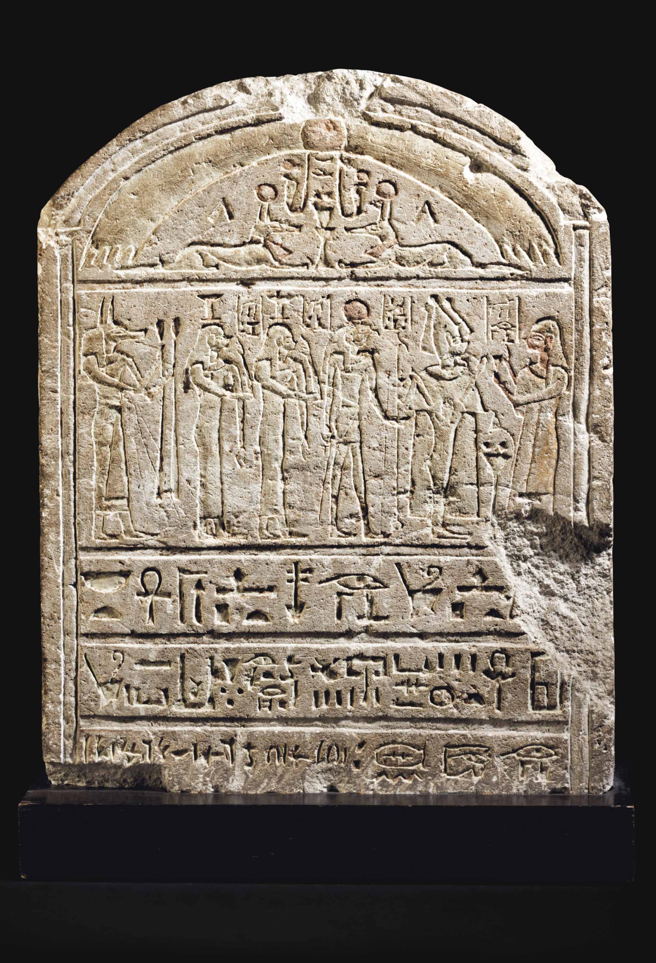 What Is A Stele In Ancient Egypt