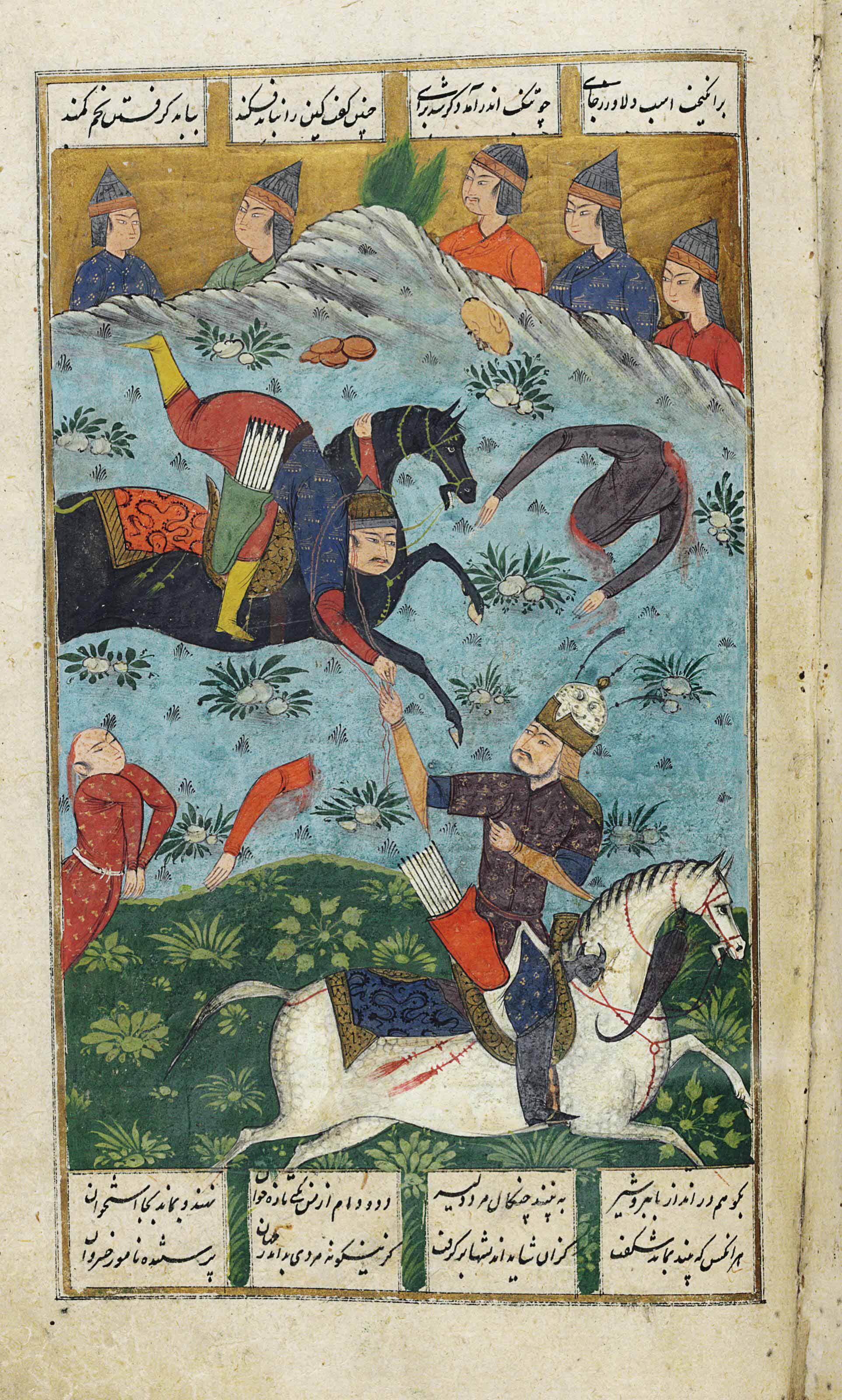 PERSIAN MANUSCRIPT – Ferdowsi (940-1020 CE, Hakim Abu ?l-Qasim Ferdowsi ...