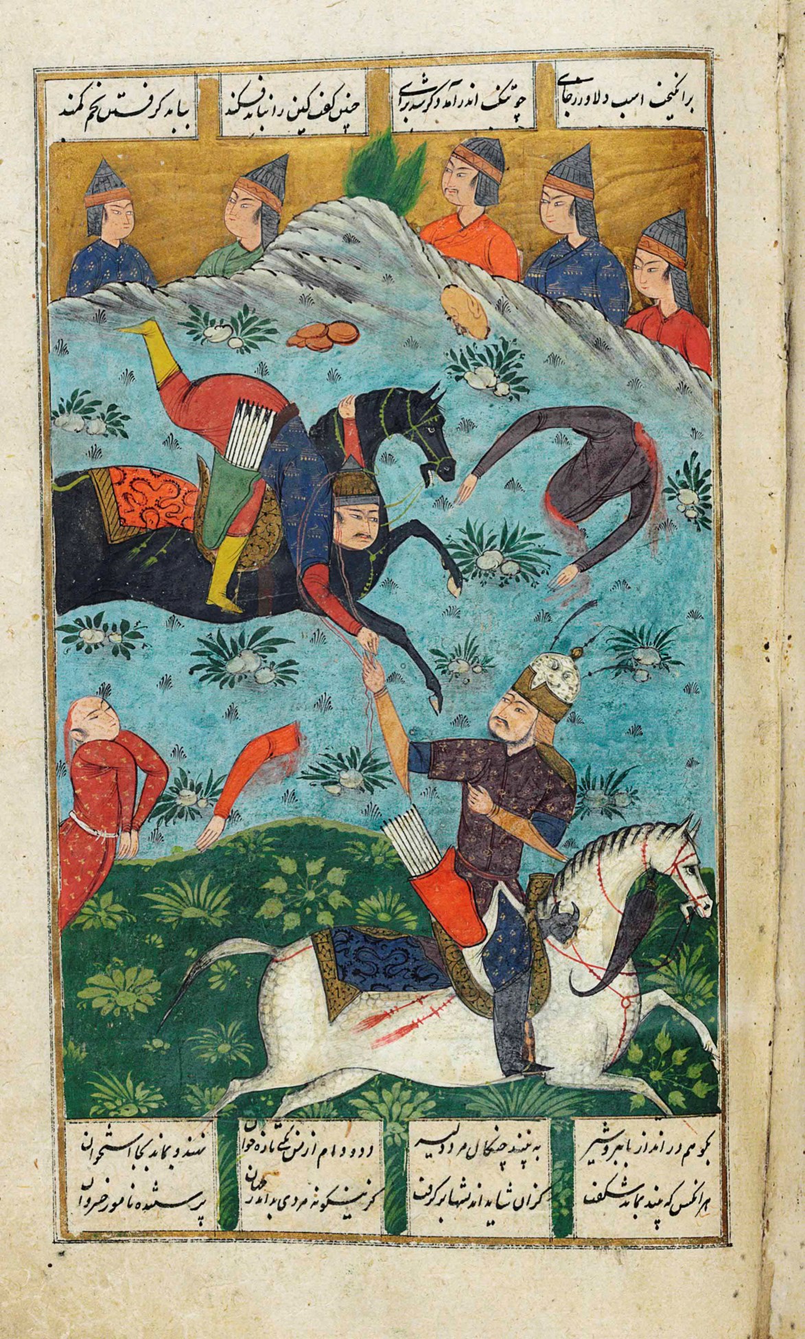 PERSIAN MANUSCRIPT – Ferdowsi (940-1020 CE, Hakim Abu ?l-Qasim Ferdowsi ...
