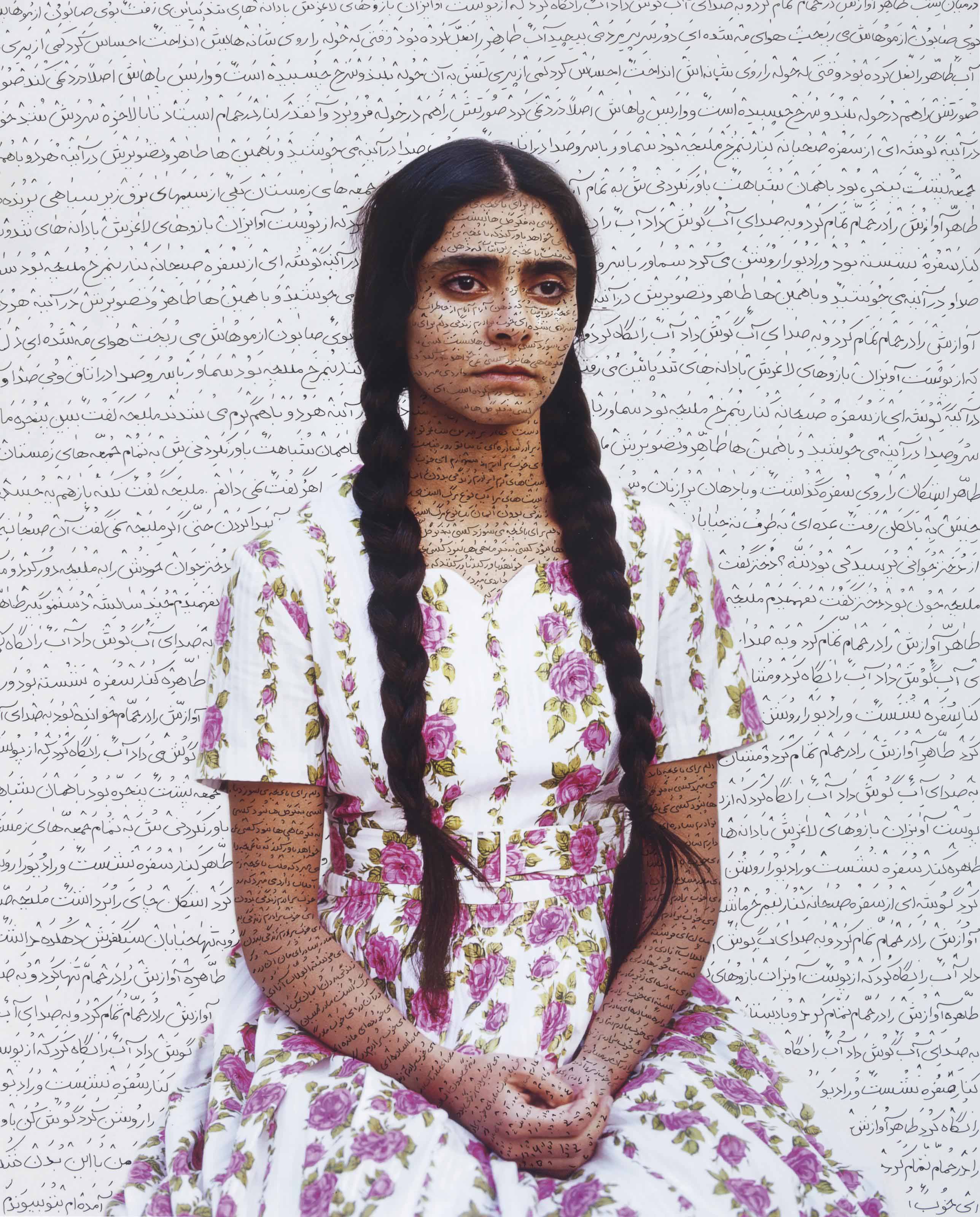 Shirin Neshat (B. 1957)