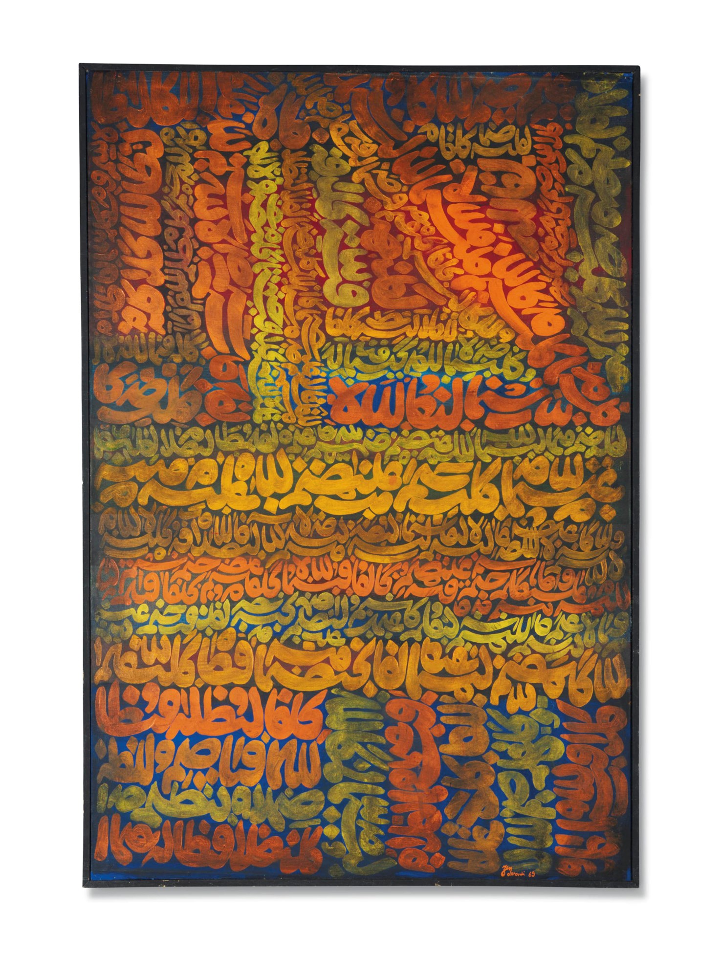 CHARLES HOSSEIN ZENDEROUDI (NÉ EN 1937), VAKKA LALAK | Christie's