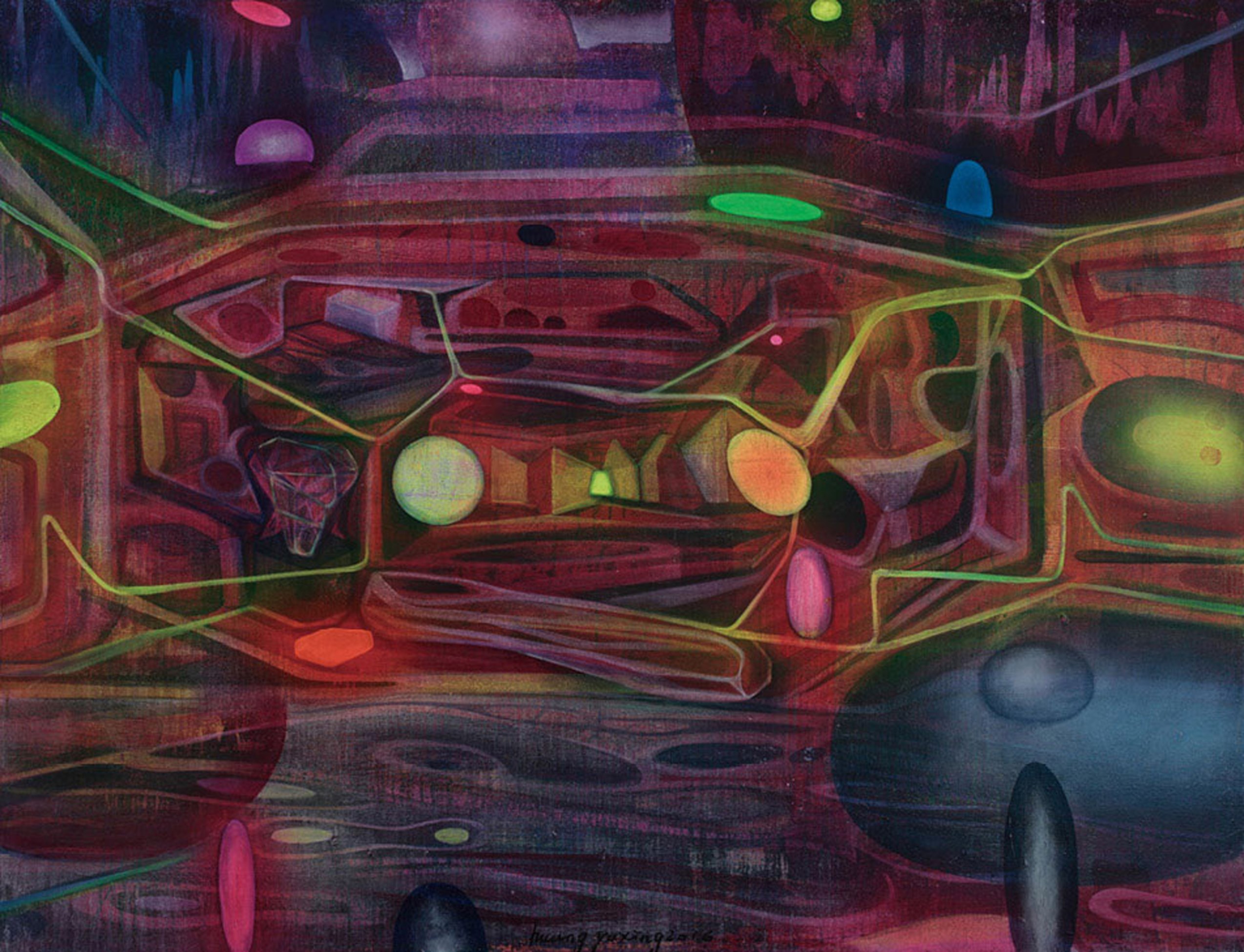 HUANG YUXING (CHINESE, B. 1975), Mr. Y's Museum | Christie's