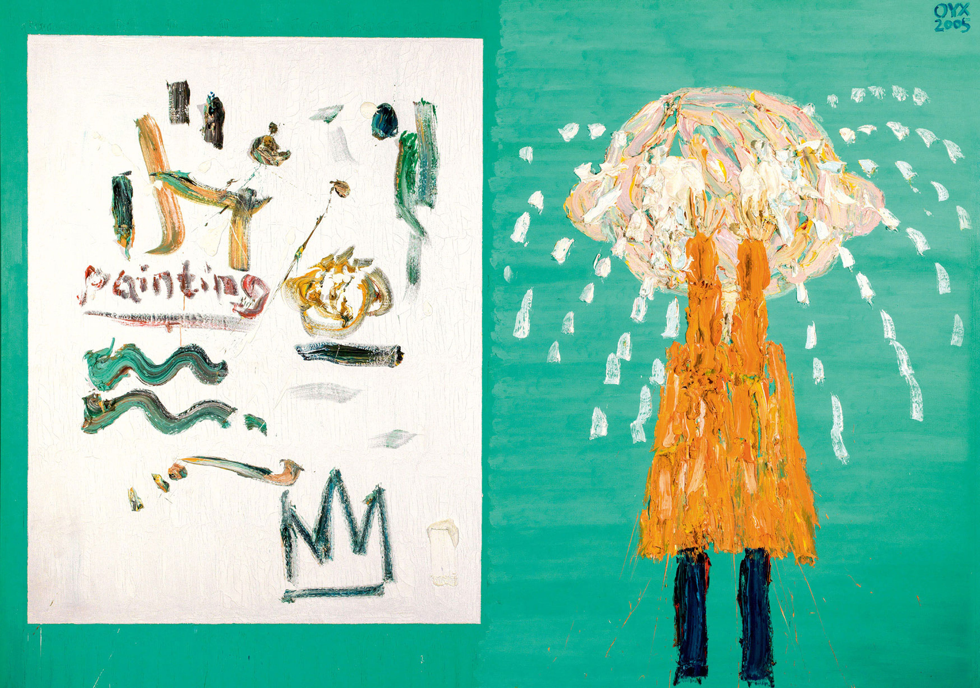 OUYANG CHUN (CHINESE, B. 1974)