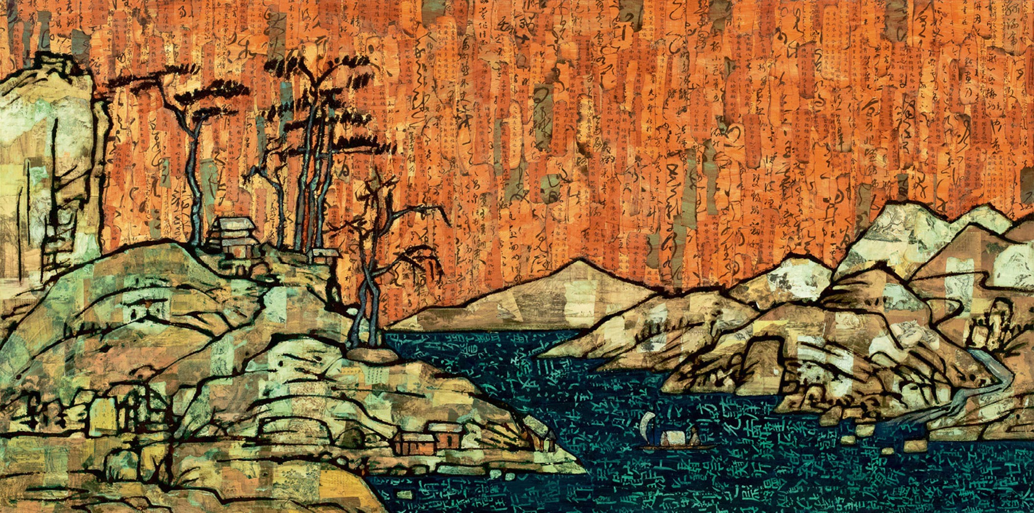 XUE SONG (CHINESE, B. 1965), Making the Dialogue with Hong Ren | Christie's