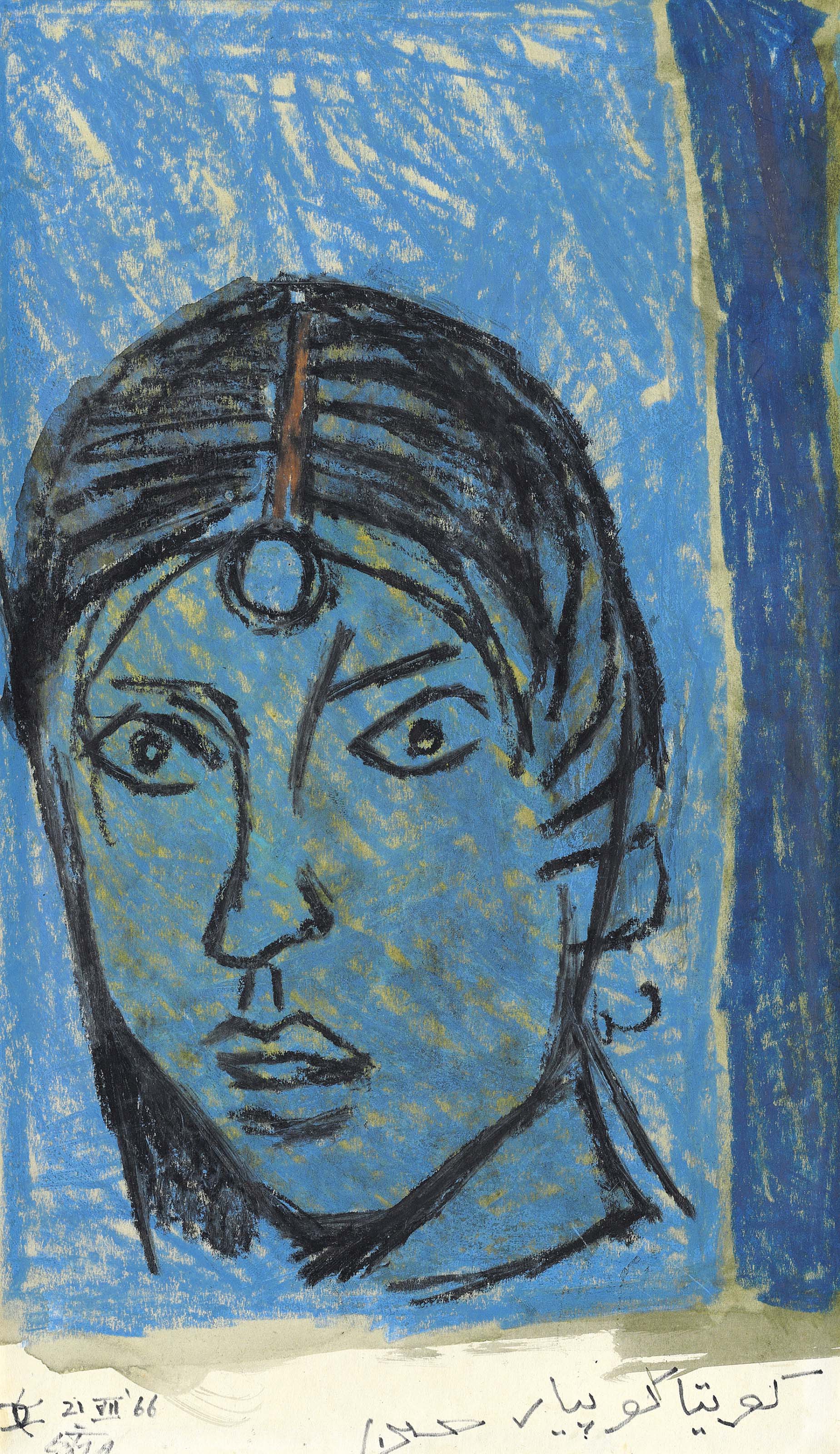 MAQBOOL FIDA HUSAIN (1913-2011)