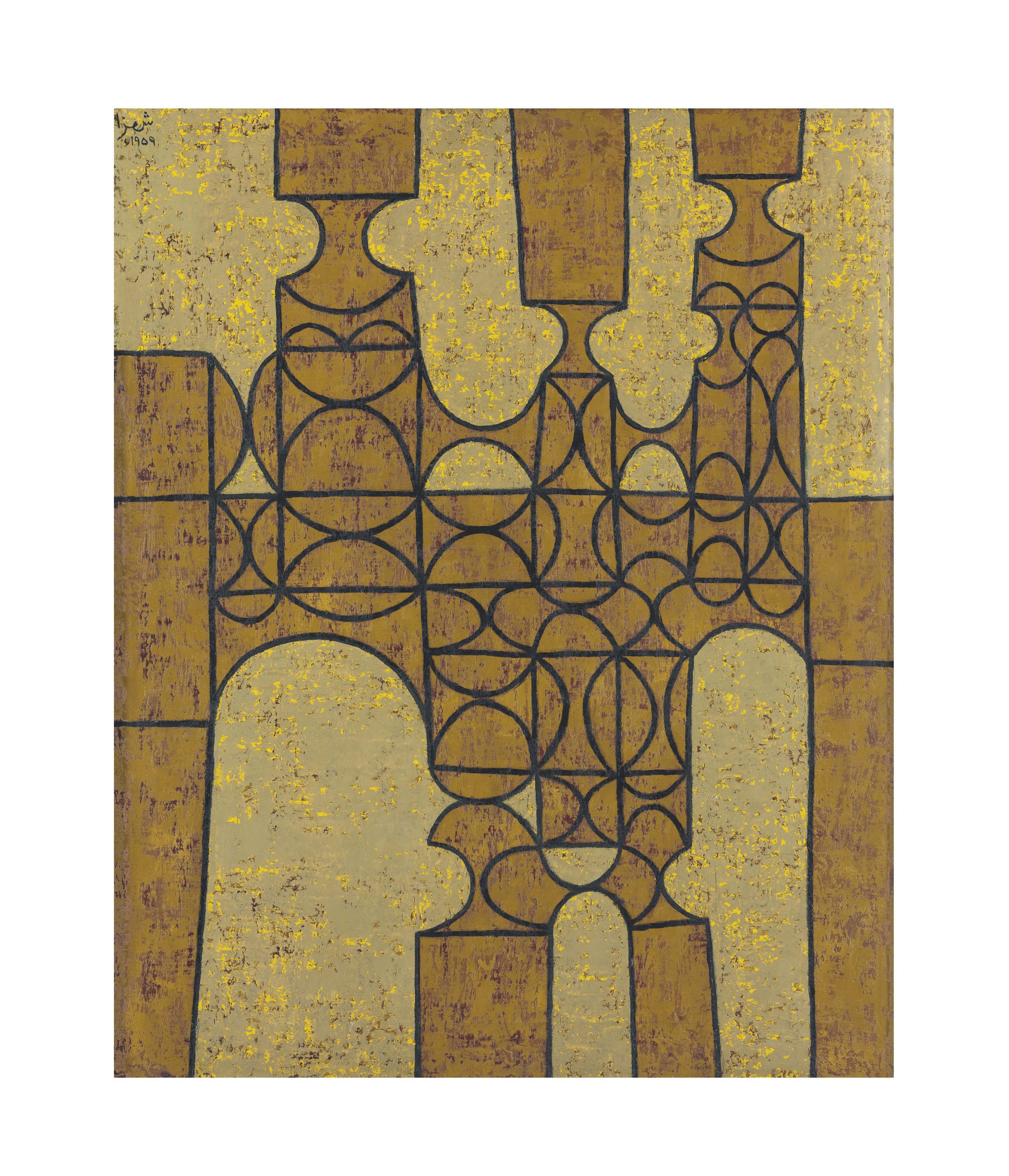 Anwar Jalal Shemza - lots in our price database - LotSearch