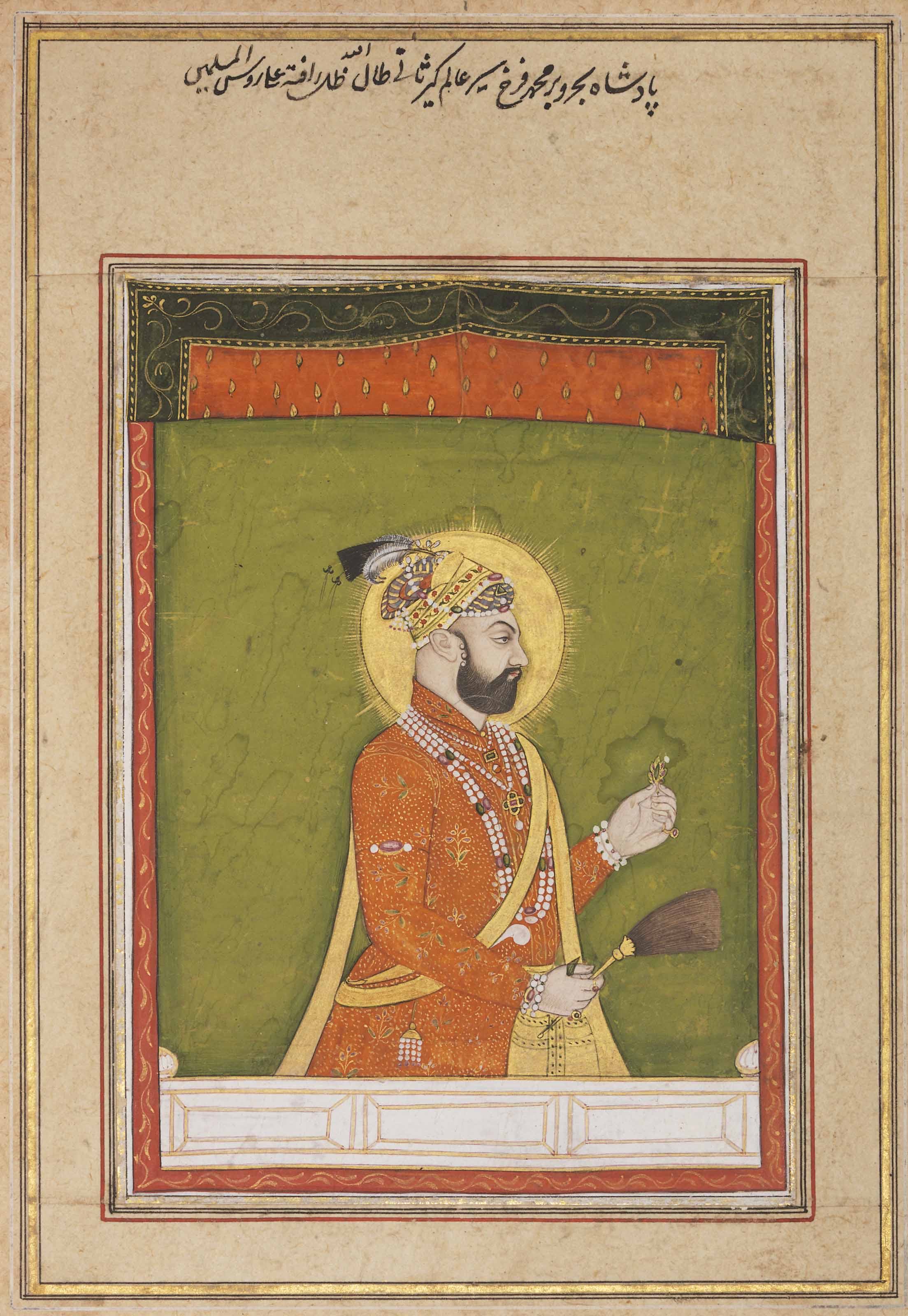 A JHAROKHA PORTRAIT OF THE EMPEROR FARRUKH SIYAR , PROVINCIAL MUGHAL ...