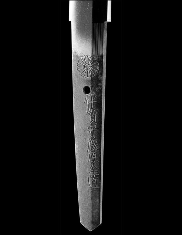 A SANPIN DAISHO [MATCHING PAIR OF SWORDS], DAITO SIGNED IZU NO KAMI ...