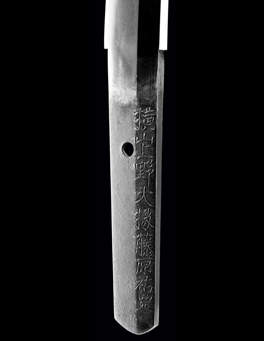 A WAKIZASHI, SIGNED YOKOYAMA KOZUKE DAIJO FUJIWARA SUKESADA, EDO PERIOD ...