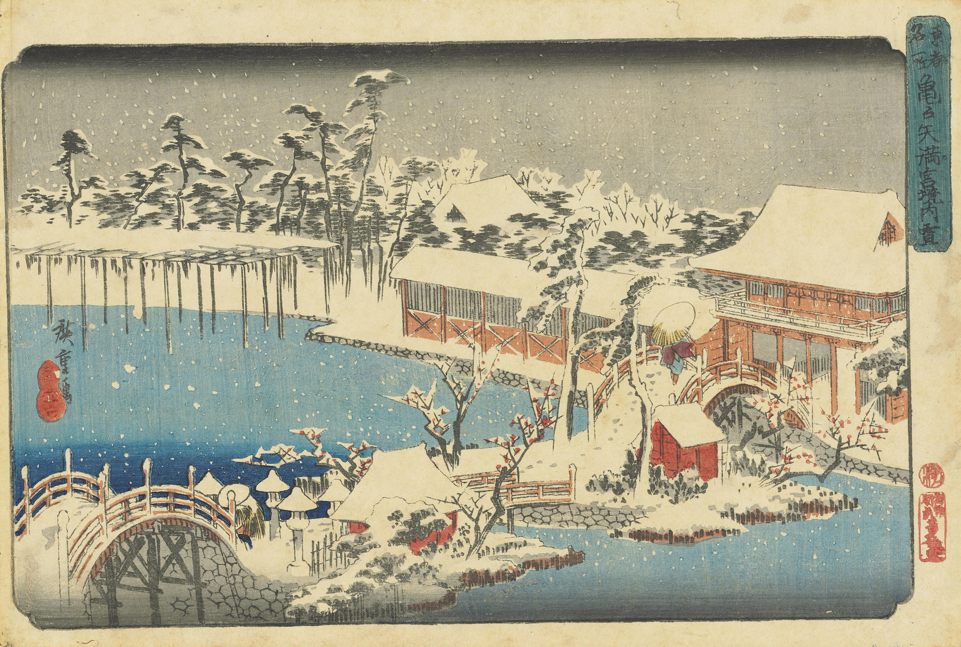 UTAGAWA HIROSHIGE (1797–1858), Snow in the Precincts of the Tenman ...